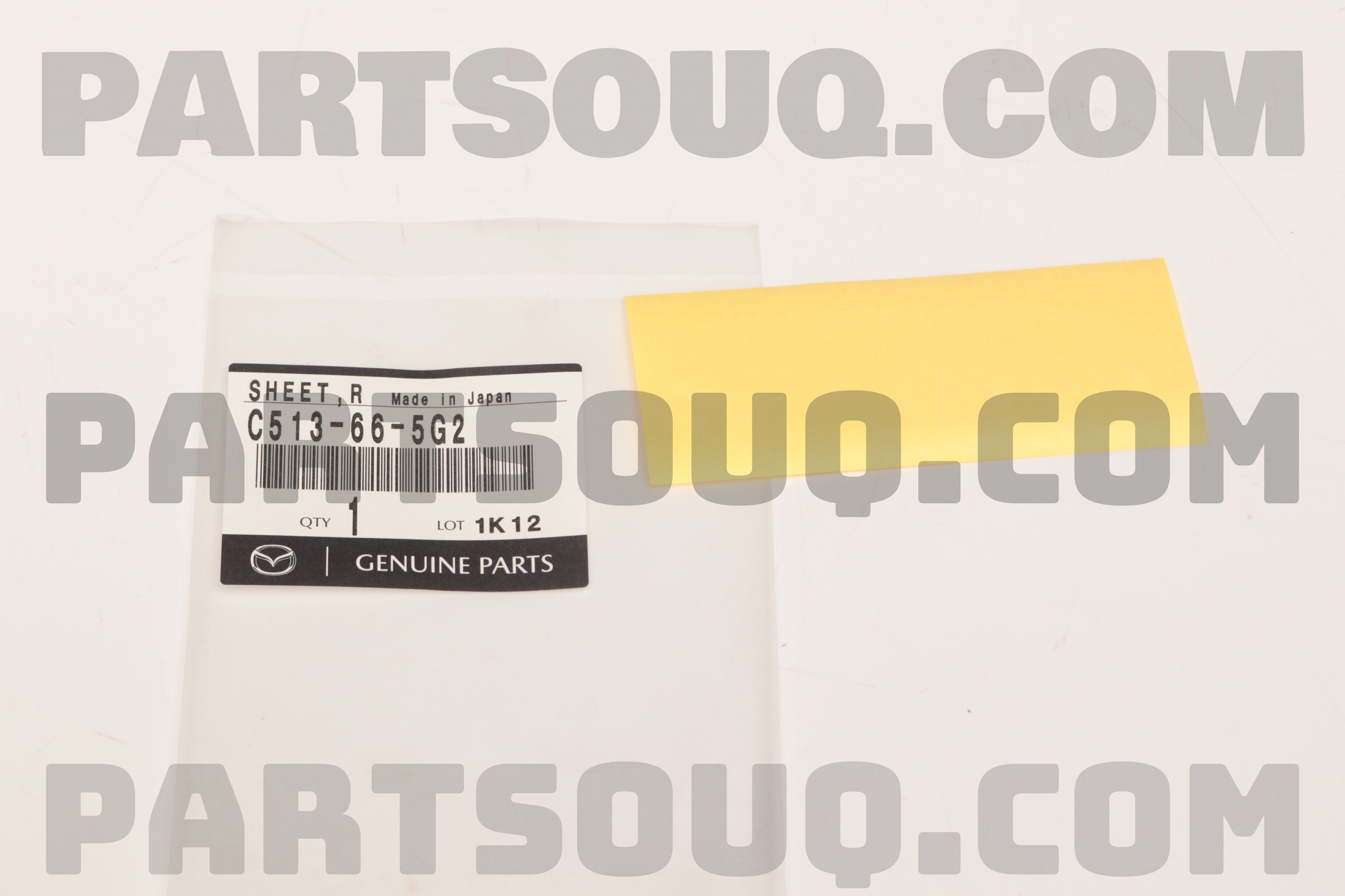 SHEET,RAIN SENSOR C513665G2 | Mazda Parts | PartSouq