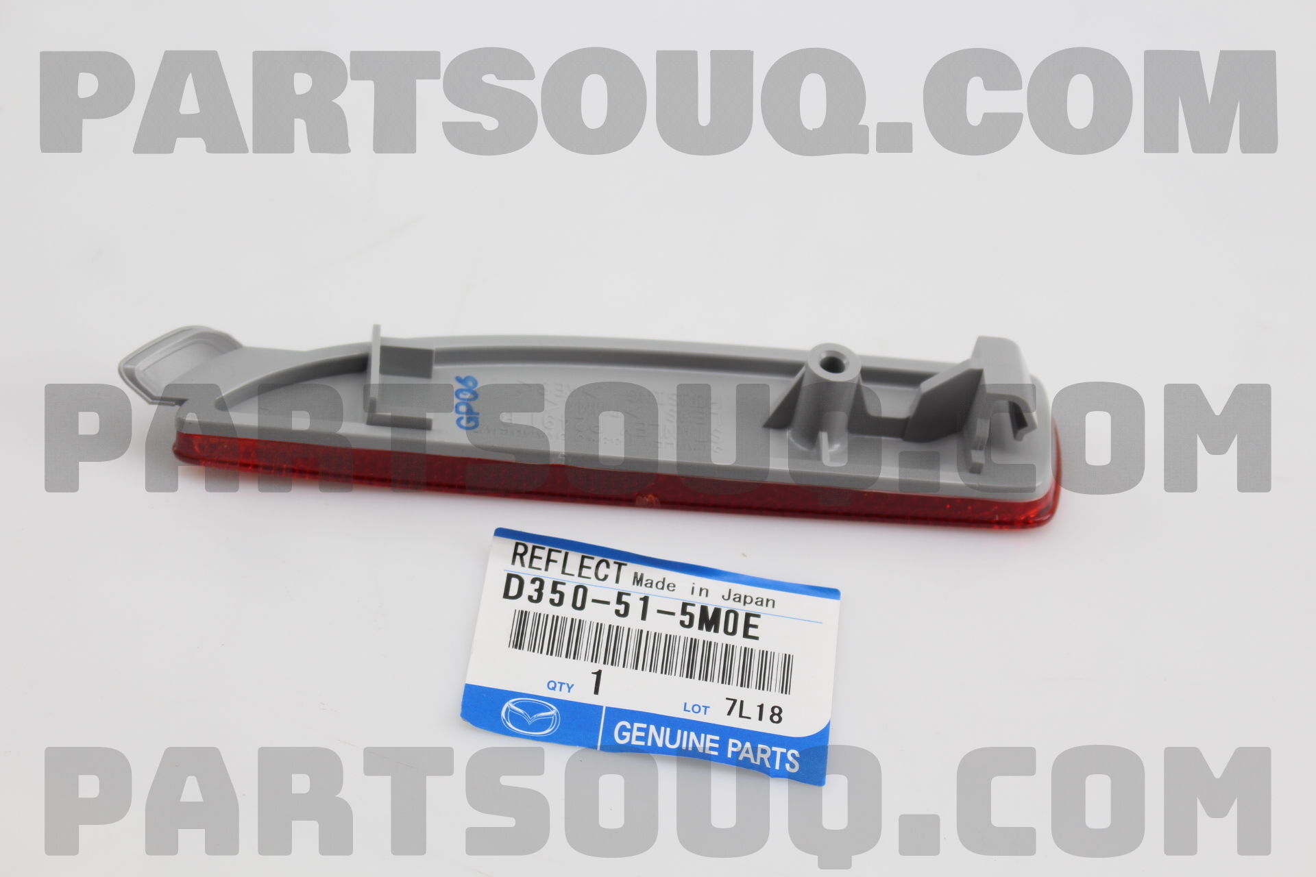REFLECTOR(R),REFLEX-SIDE D350515M0E | Mazda Parts | PartSouq