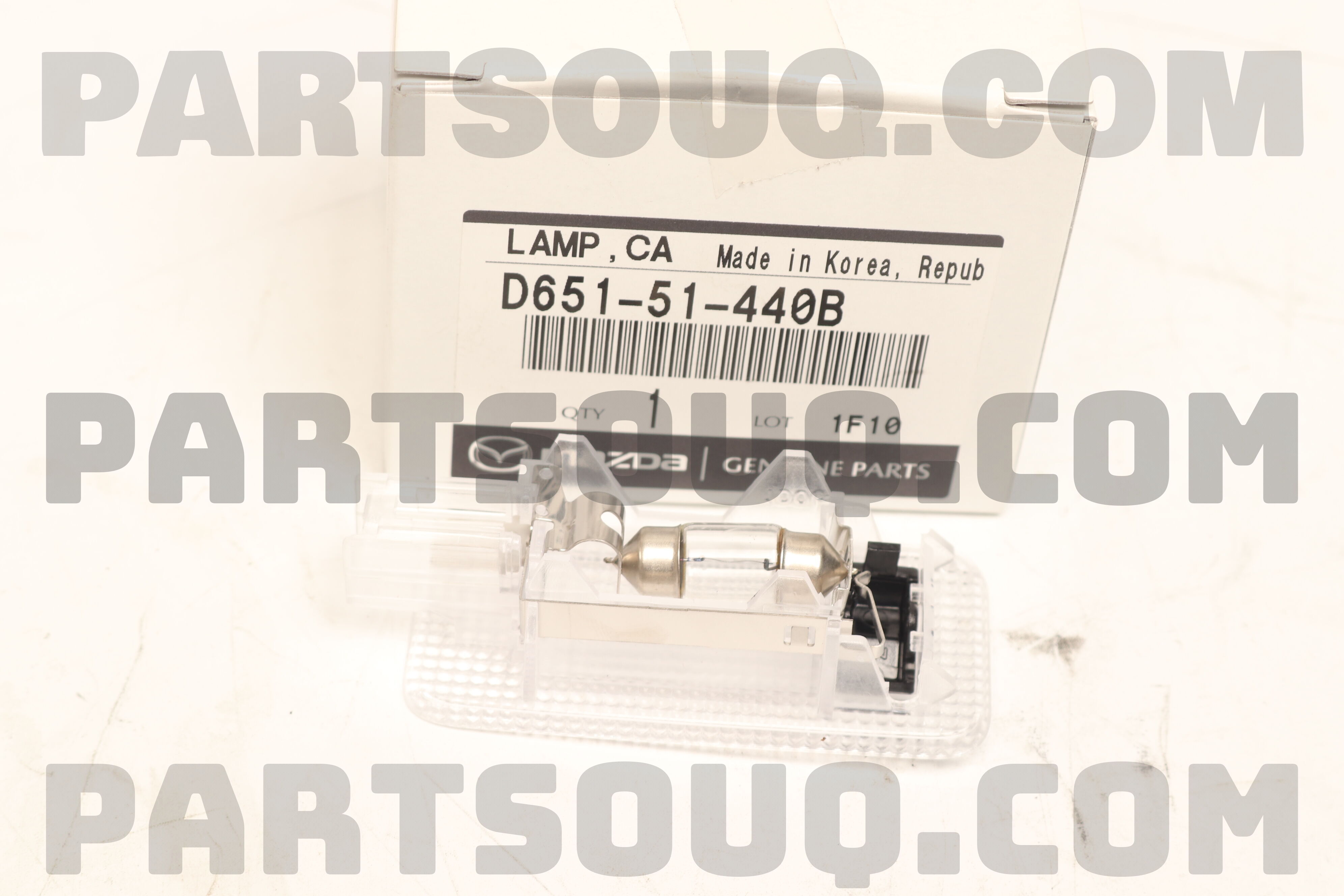 LAMP,CARGO ROOM D65151440B | Mazda Parts | PartSouq