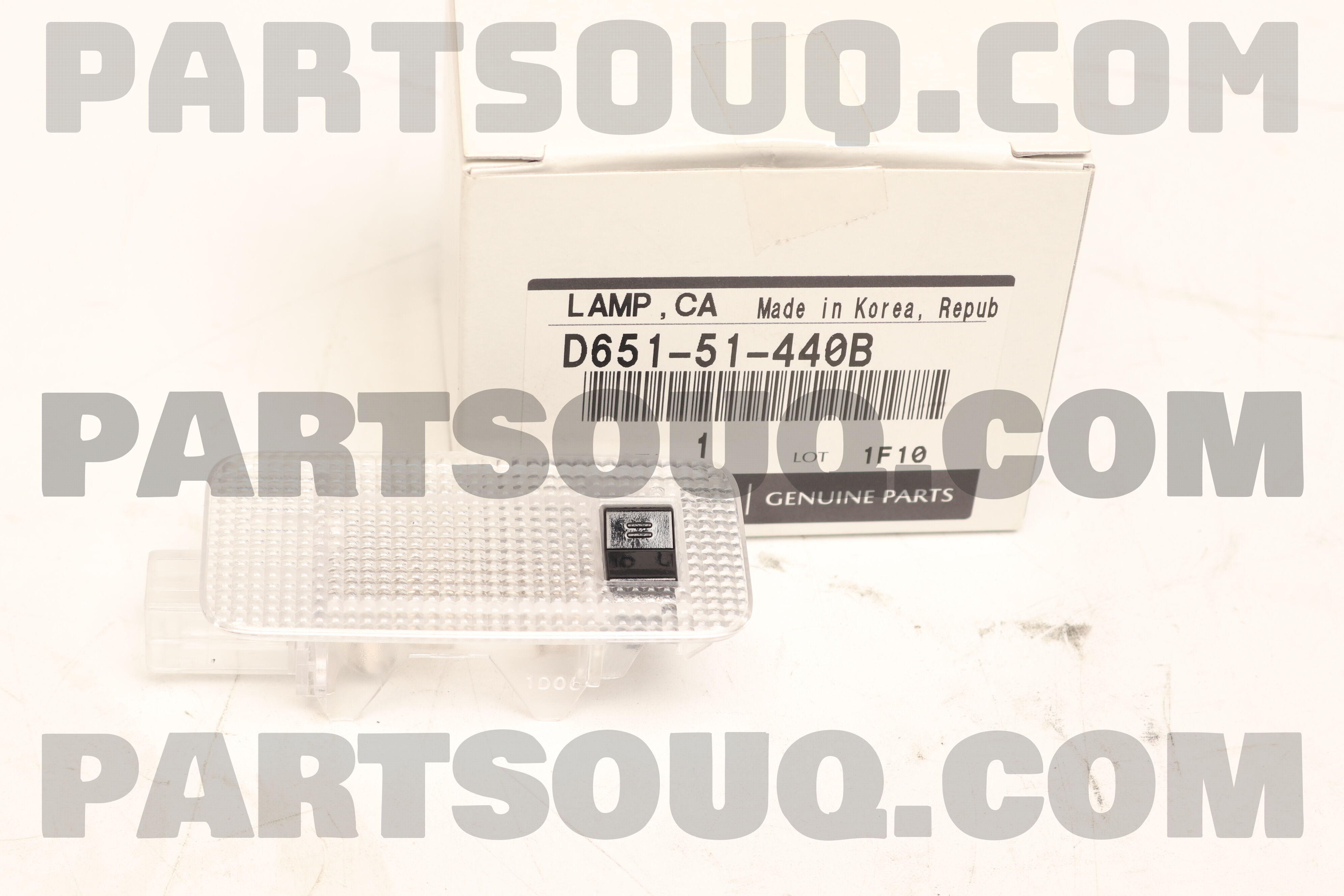 LAMP,CARGO ROOM D65151440B | Mazda Parts | PartSouq