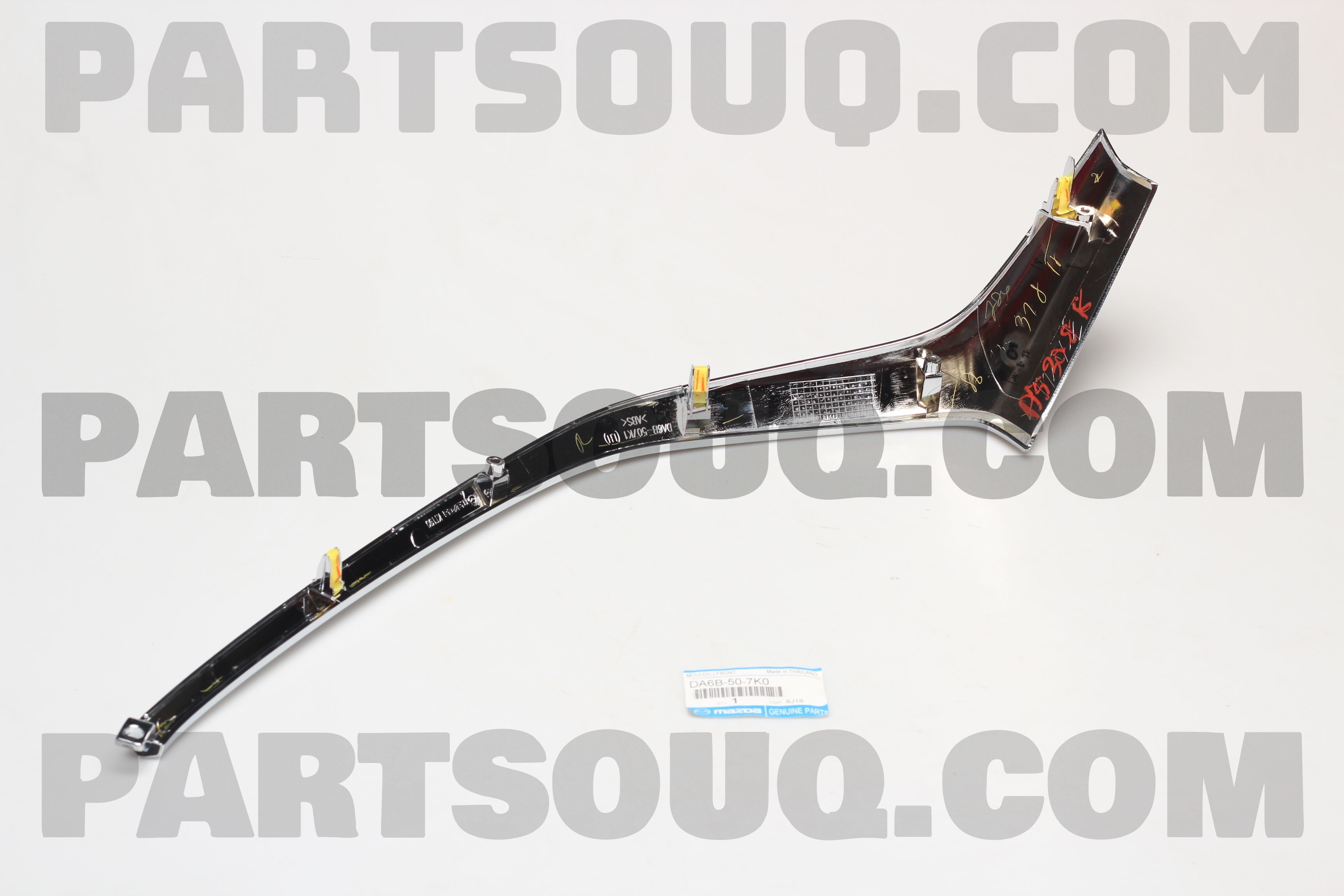 MOULD(L),FRONT DA6B507K0 | Mazda Parts | PartSouq