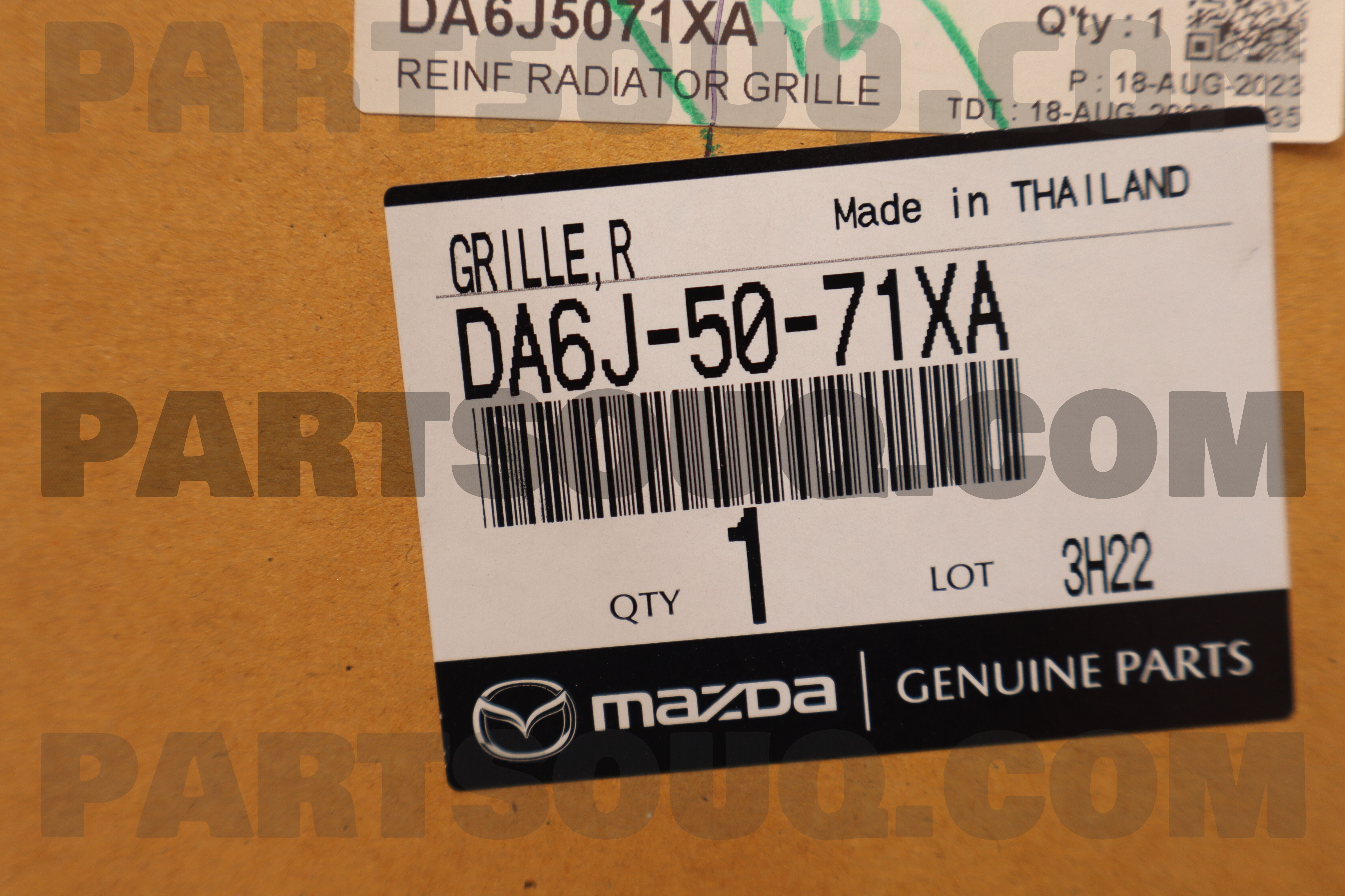GRILLE,RADIATOR DA6J5071XA | Mazda Parts | PartSouq
