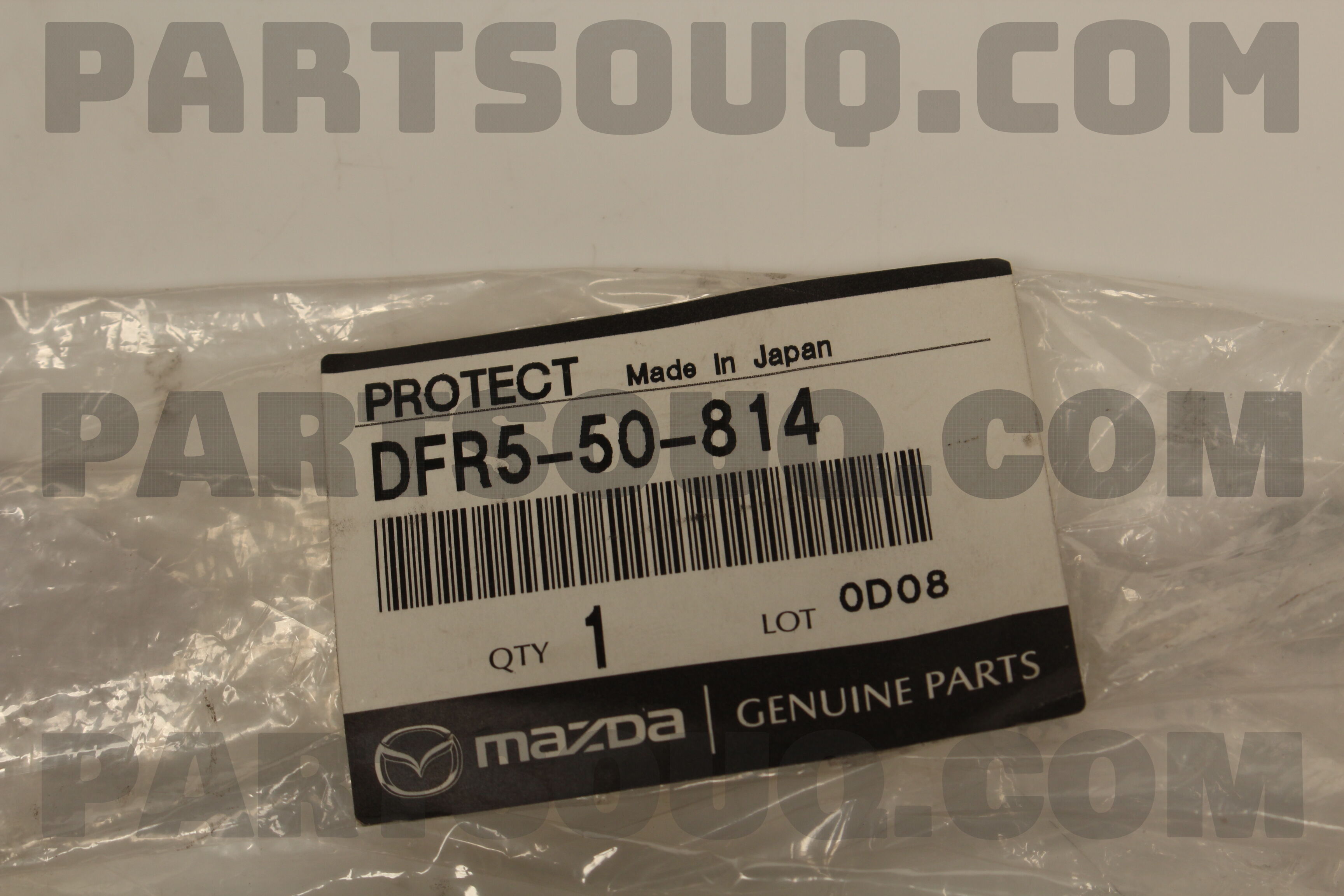PROTECTOR,GARNISH DFR550814 | Mazda Parts | PartSouq