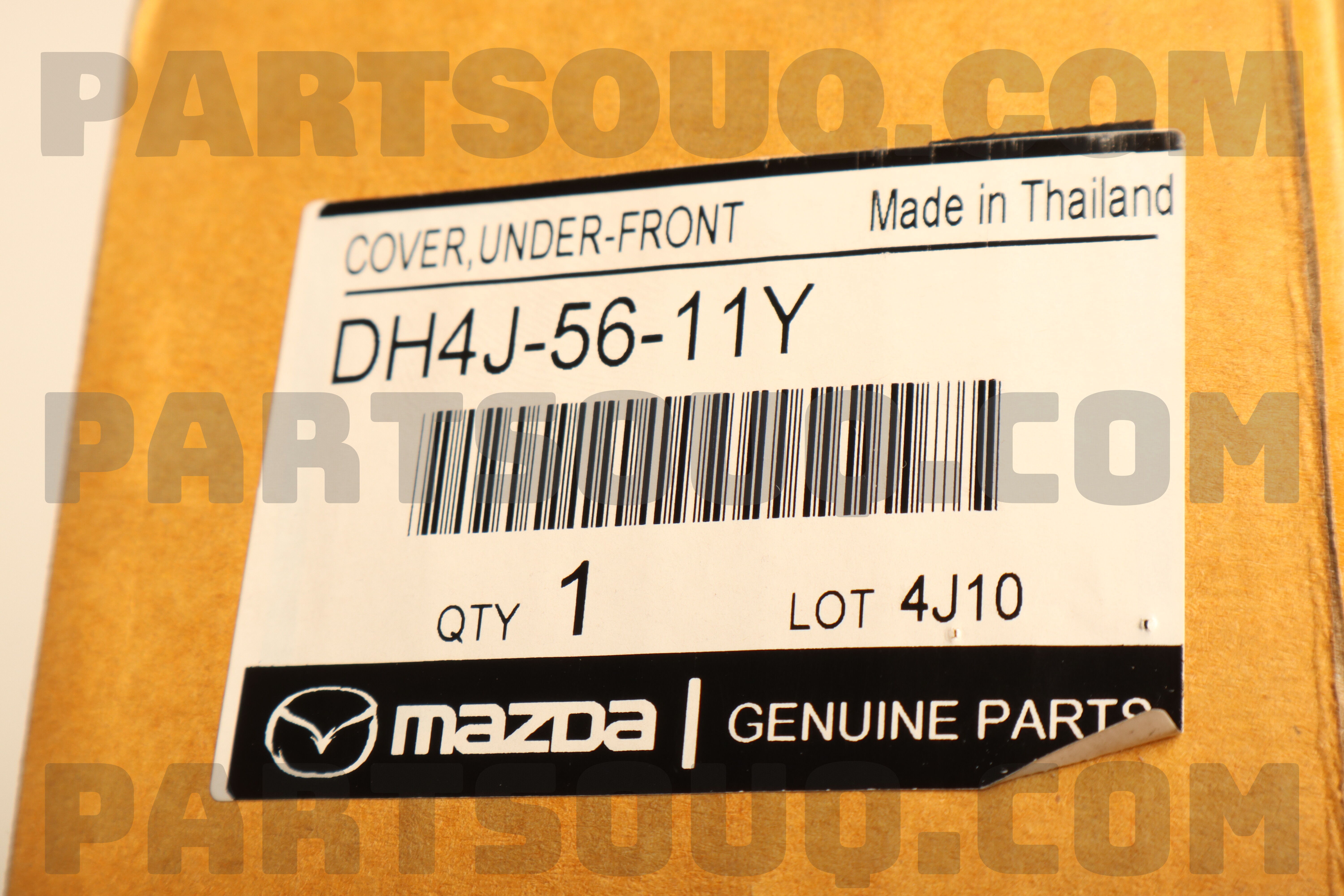 COVER,UNDER-FRONT DH4J5611Y | Mazda Parts | PartSouq