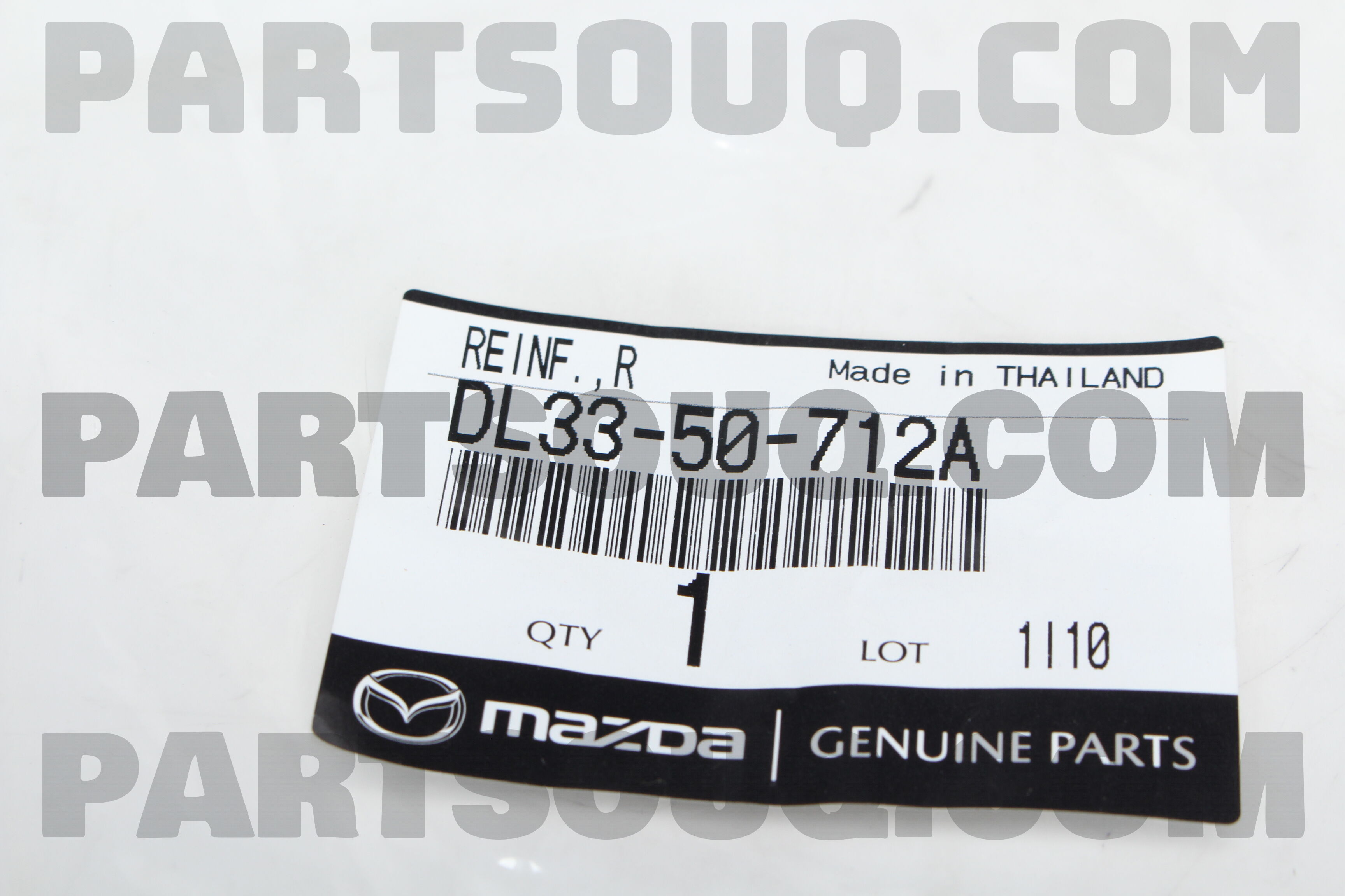 REINF.,RADIATOR GRILLE DL3350712A | Mazda Parts | PartSouq