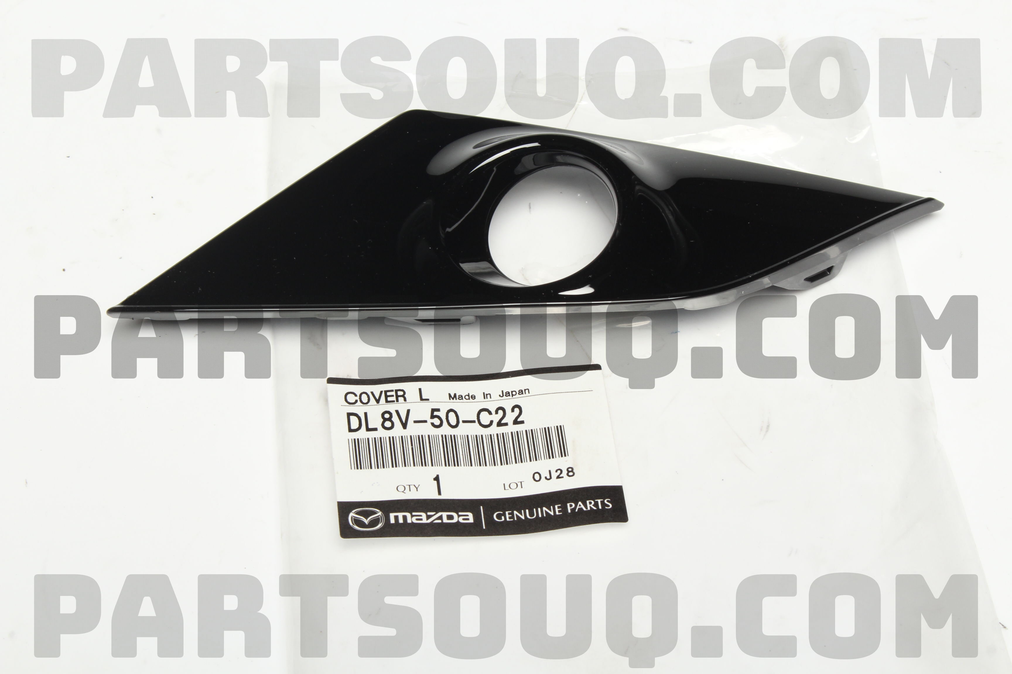 COVER(L),LAMP HOLE DL8V50C22 | Mazda Parts | PartSouq