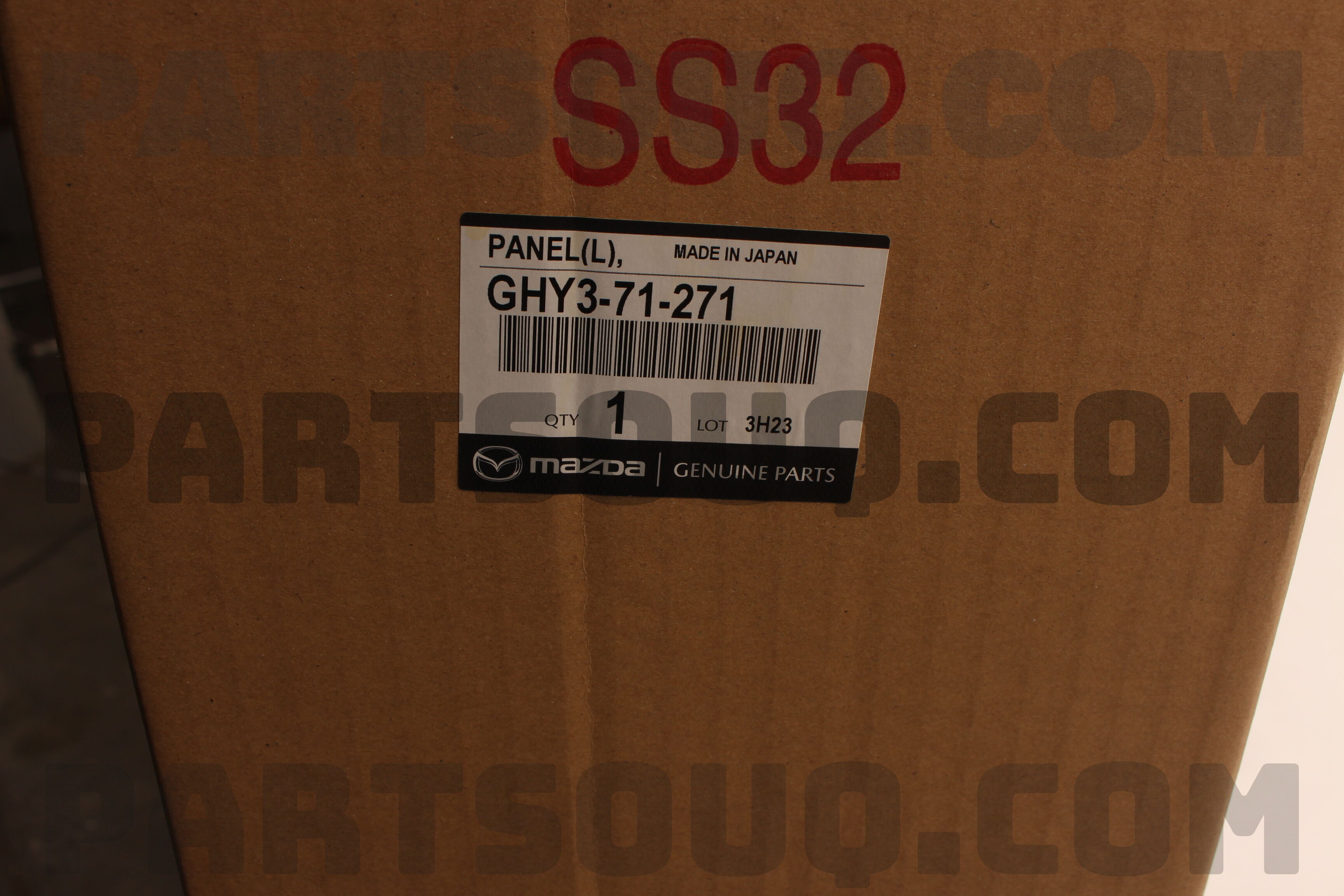 PANEL(L),SIDE SILL GHY371271 | Mazda Parts | PartSouq