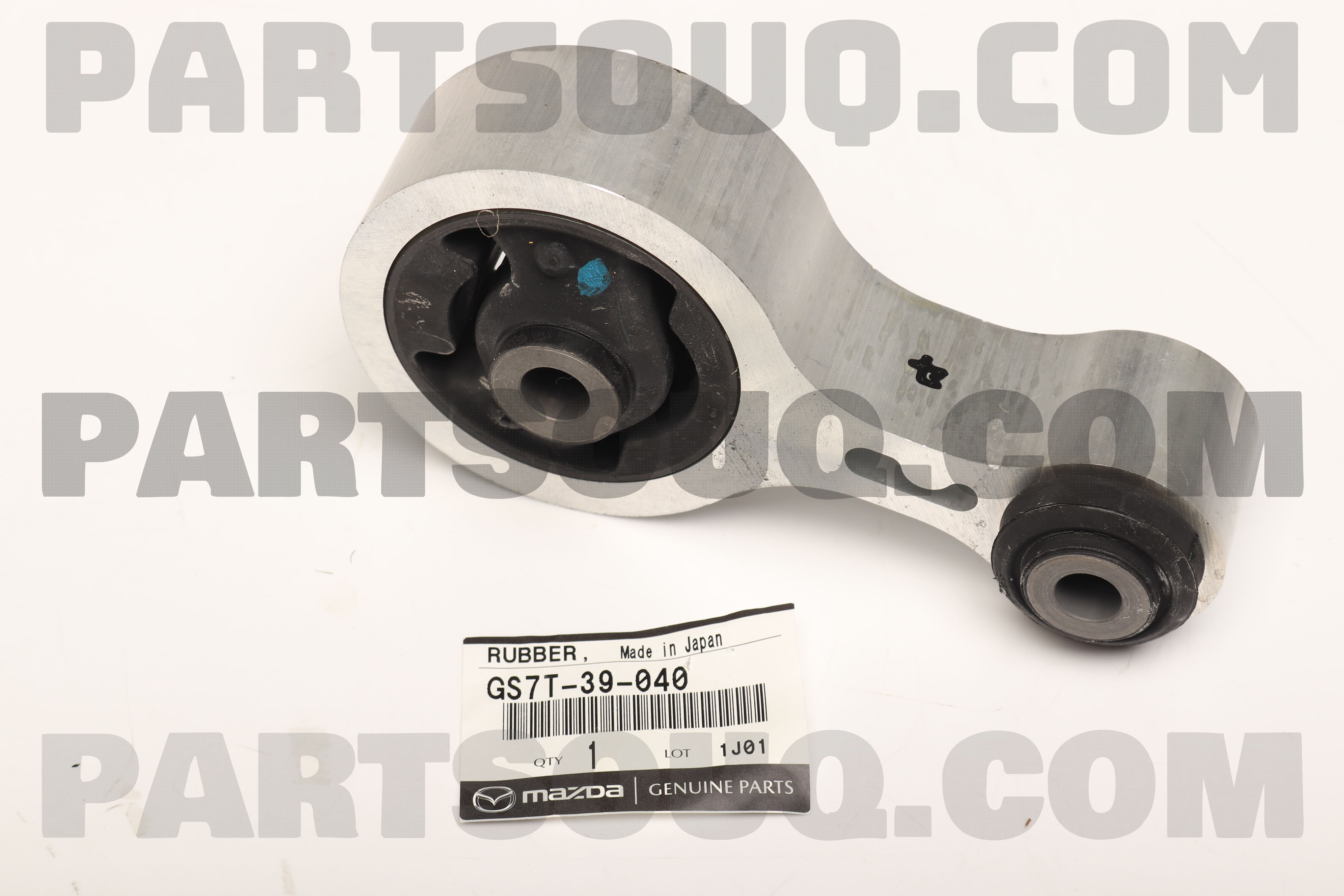 RUBBER,ENGINE MT GS7T39040 | Mazda Parts | PartSouq
