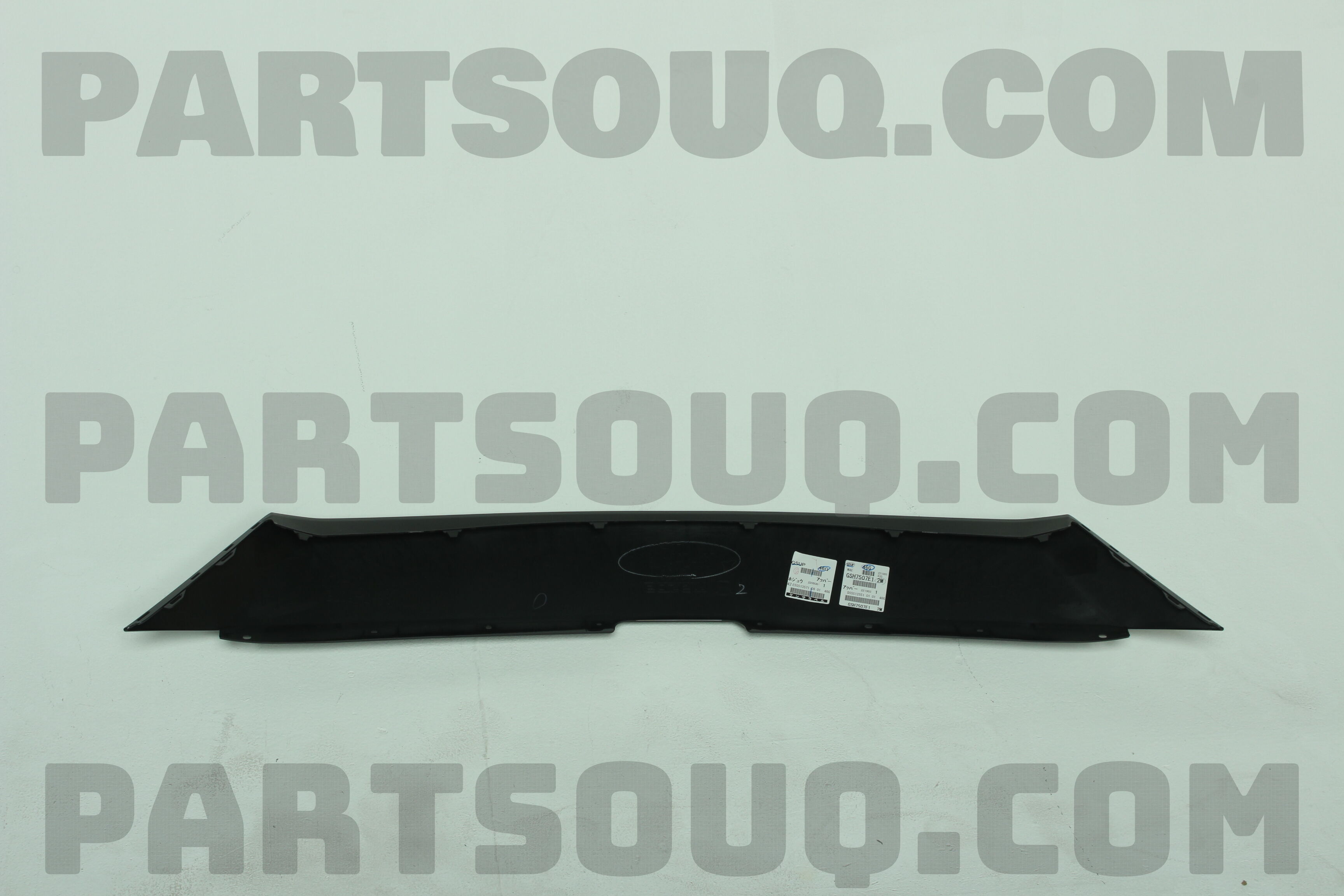 GRILLE,UP.RADIATOR GSH7507E12M | Mazda Parts | PartSouq