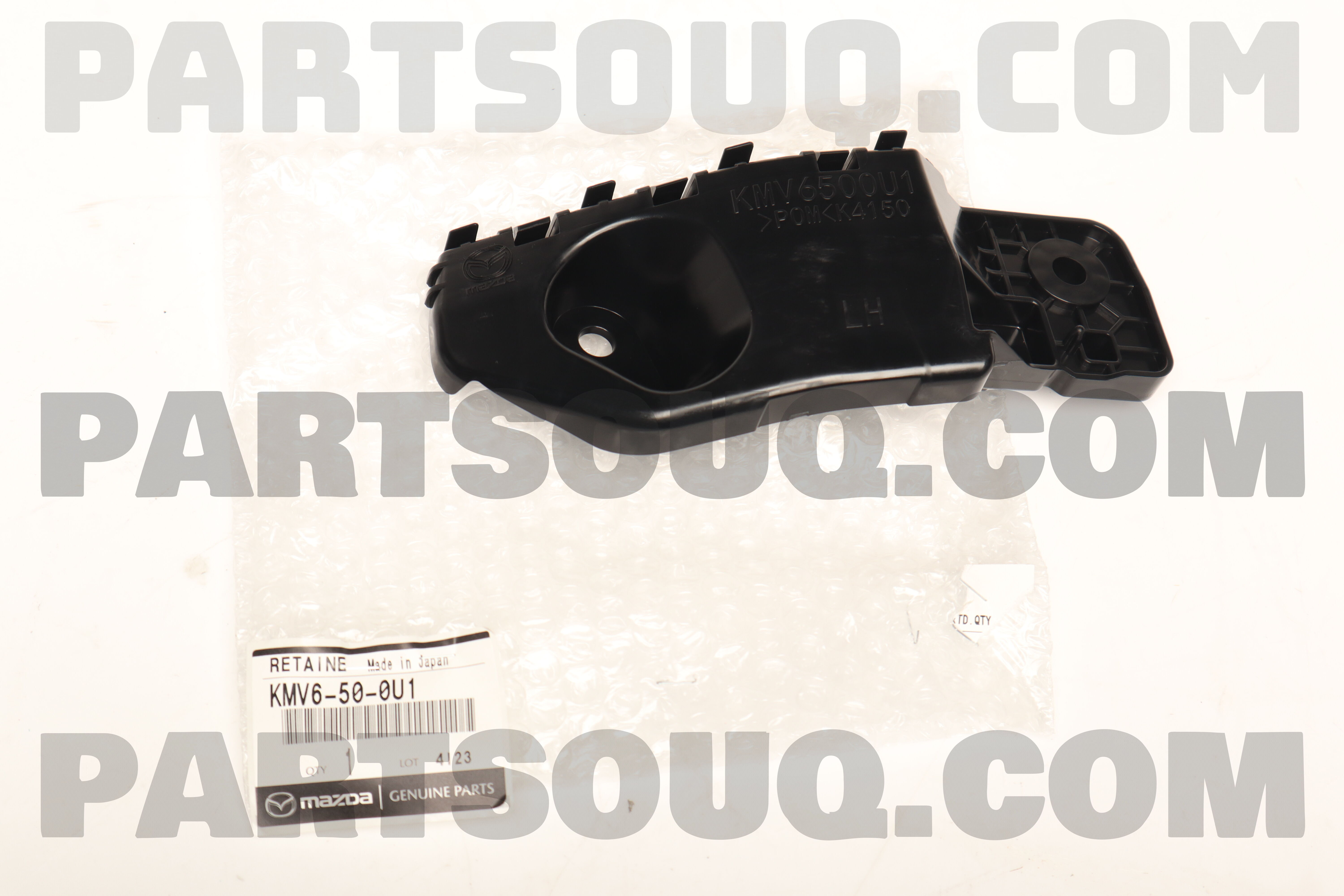 RETAINER(L),FRONT BU KMV6500U1 | Mazda Parts | PartSouq
