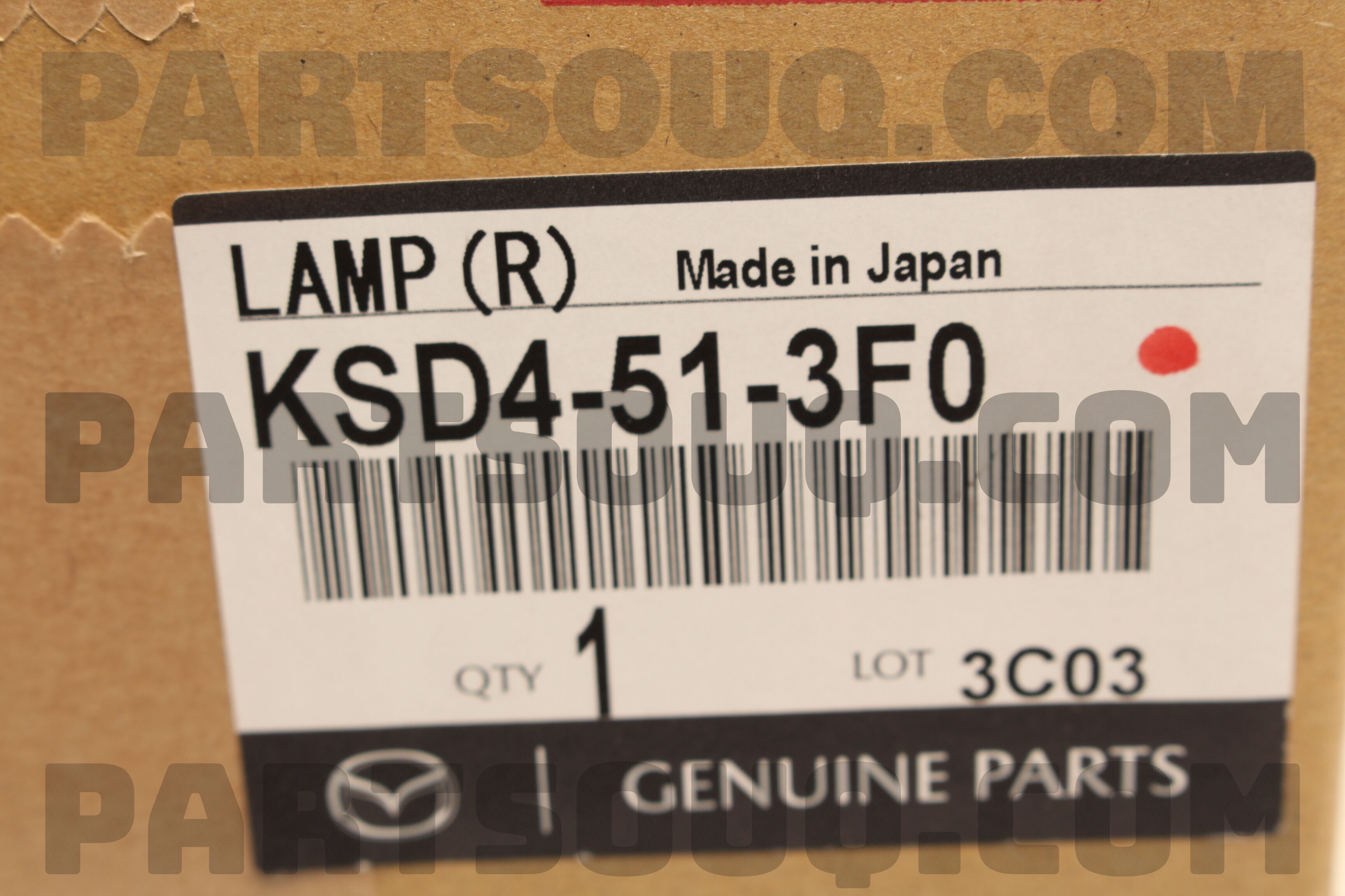 LAMP(R),TRUNK LID KSD4513F0 | Mazda Parts | PartSouq