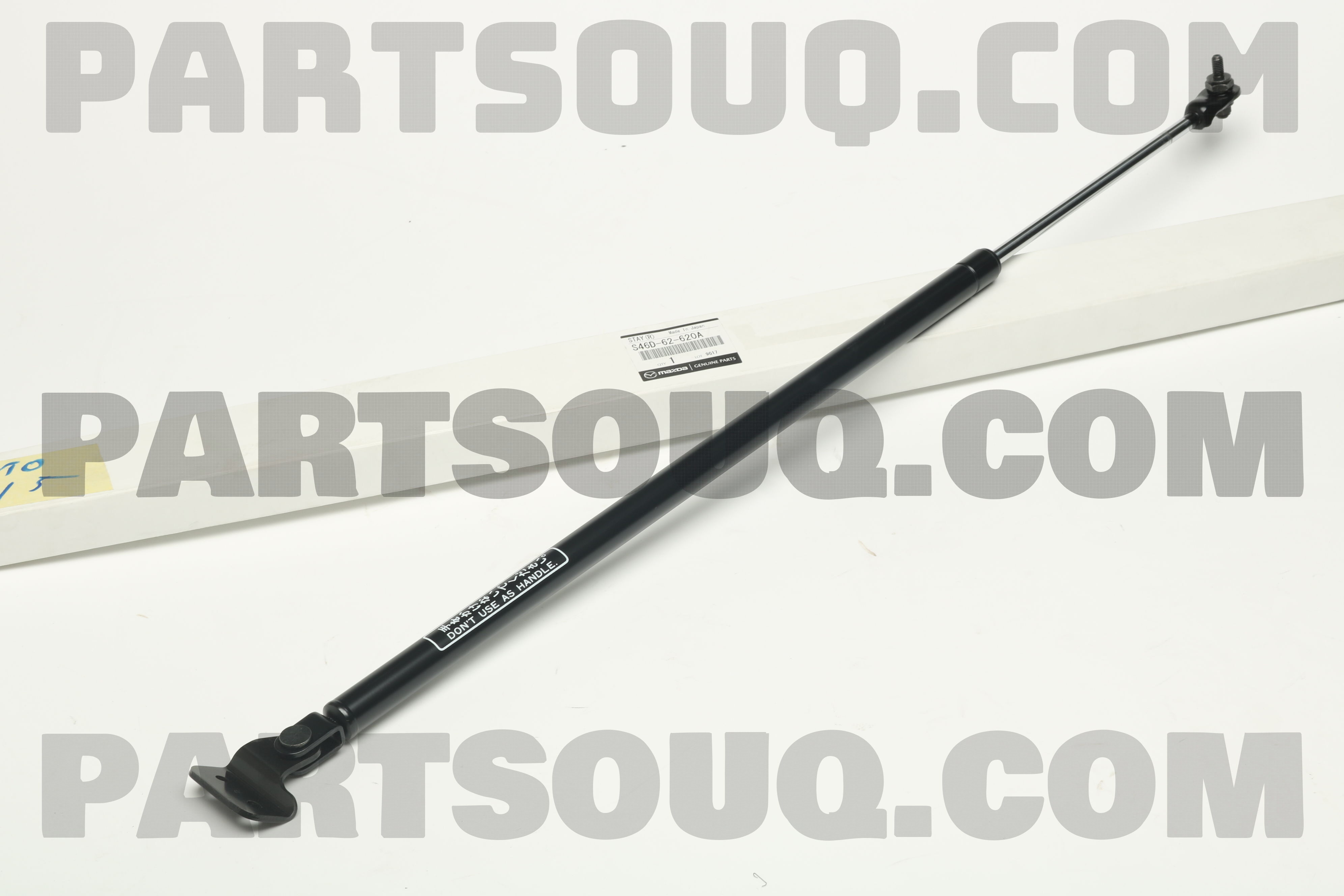STAY(R),DAMPER S46D62620A | Mazda Parts | PartSouq