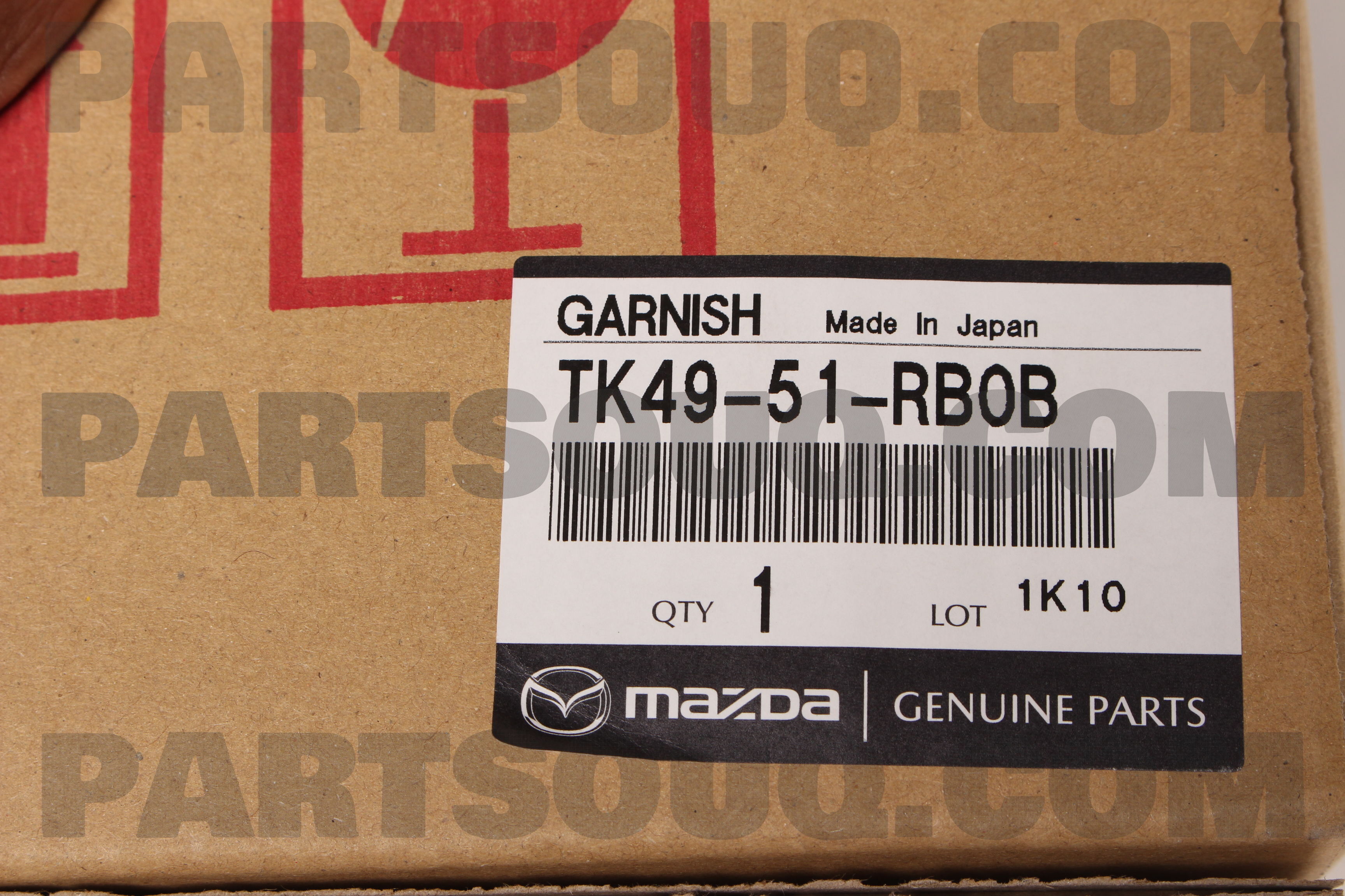 GARNISH A (L),SIDE TK4951RB0B | Mazda Parts | PartSouq