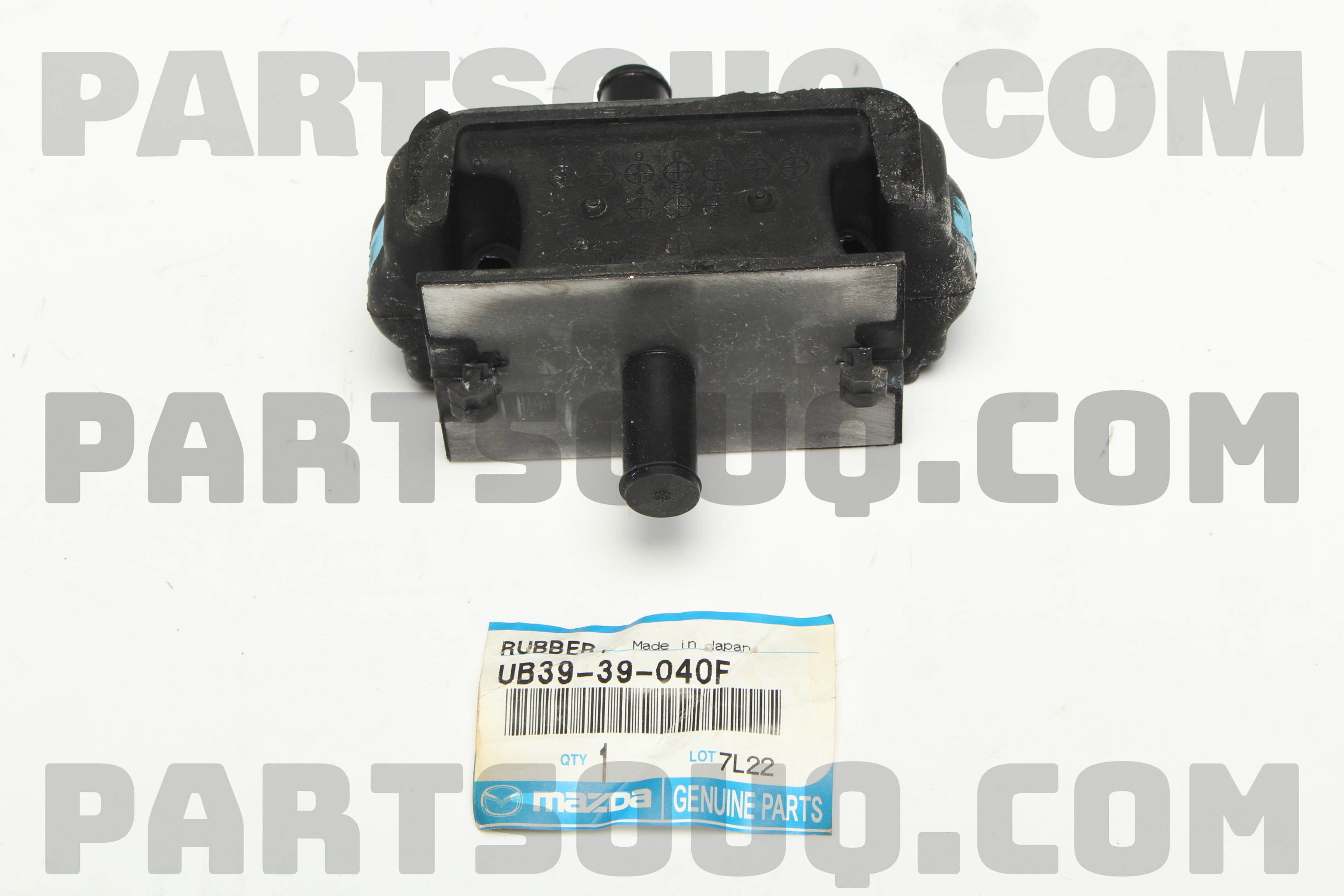 RUBBER(R),ENGINE MT UB3939040A | Mazda Parts | PartSouq