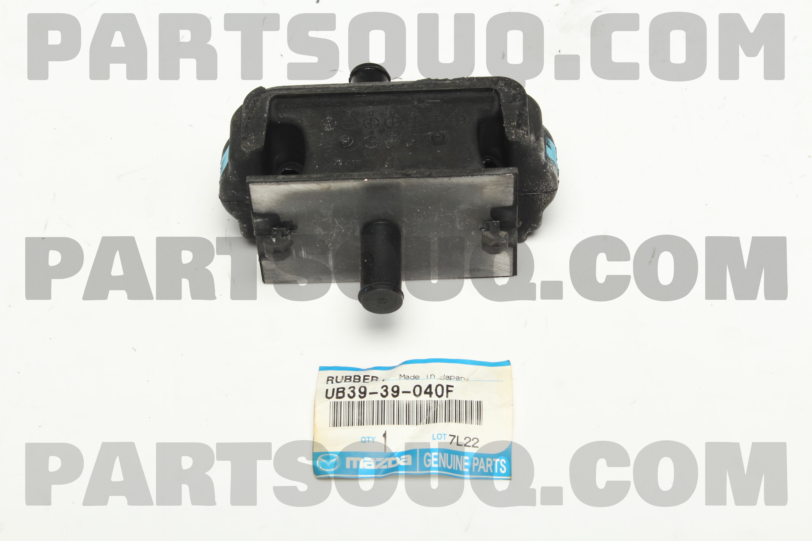 RUBBER(R),ENGINE MT UB3939040A | Mazda Parts | PartSouq