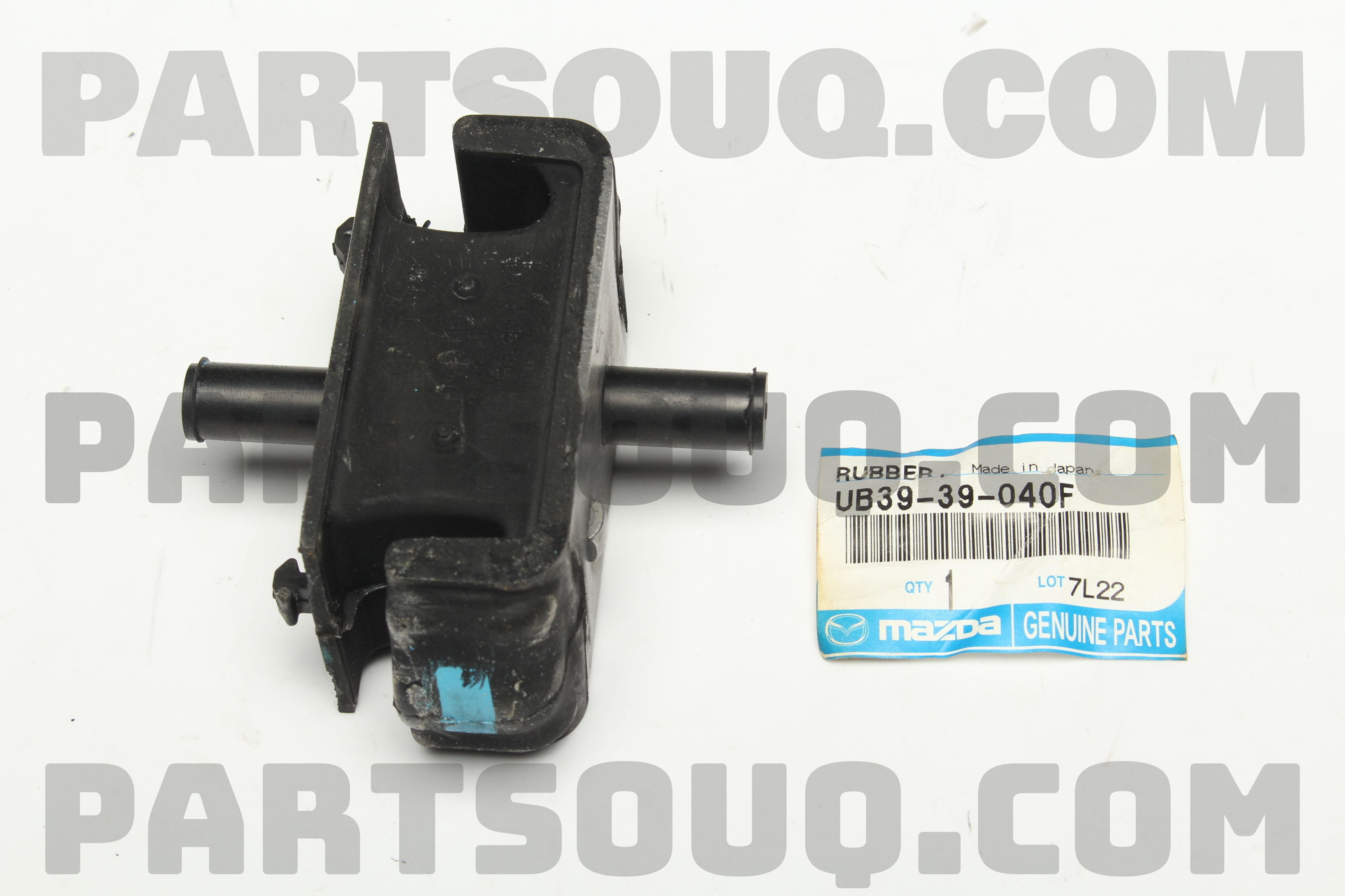 RUBBER(R),ENGINE MT UB3939040A | Mazda Parts | PartSouq