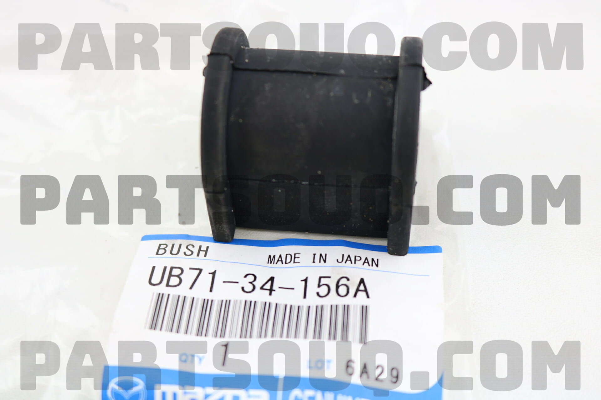 BUSH,STABILIZER-FRT UB7134156A | Mazda Parts | PartSouq