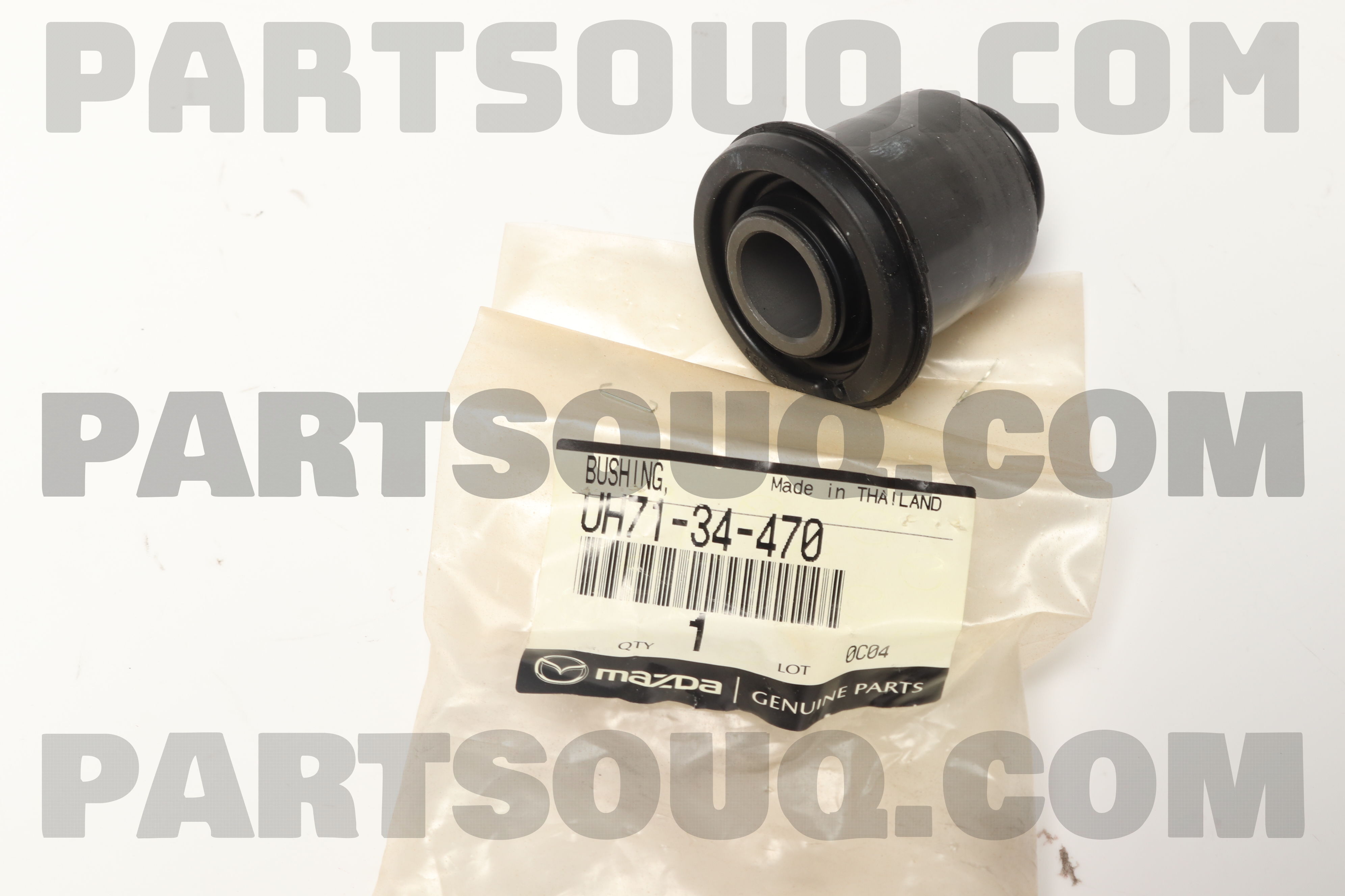 UPPER ARM BUSH D2441XP | RBI Parts | PartSouq