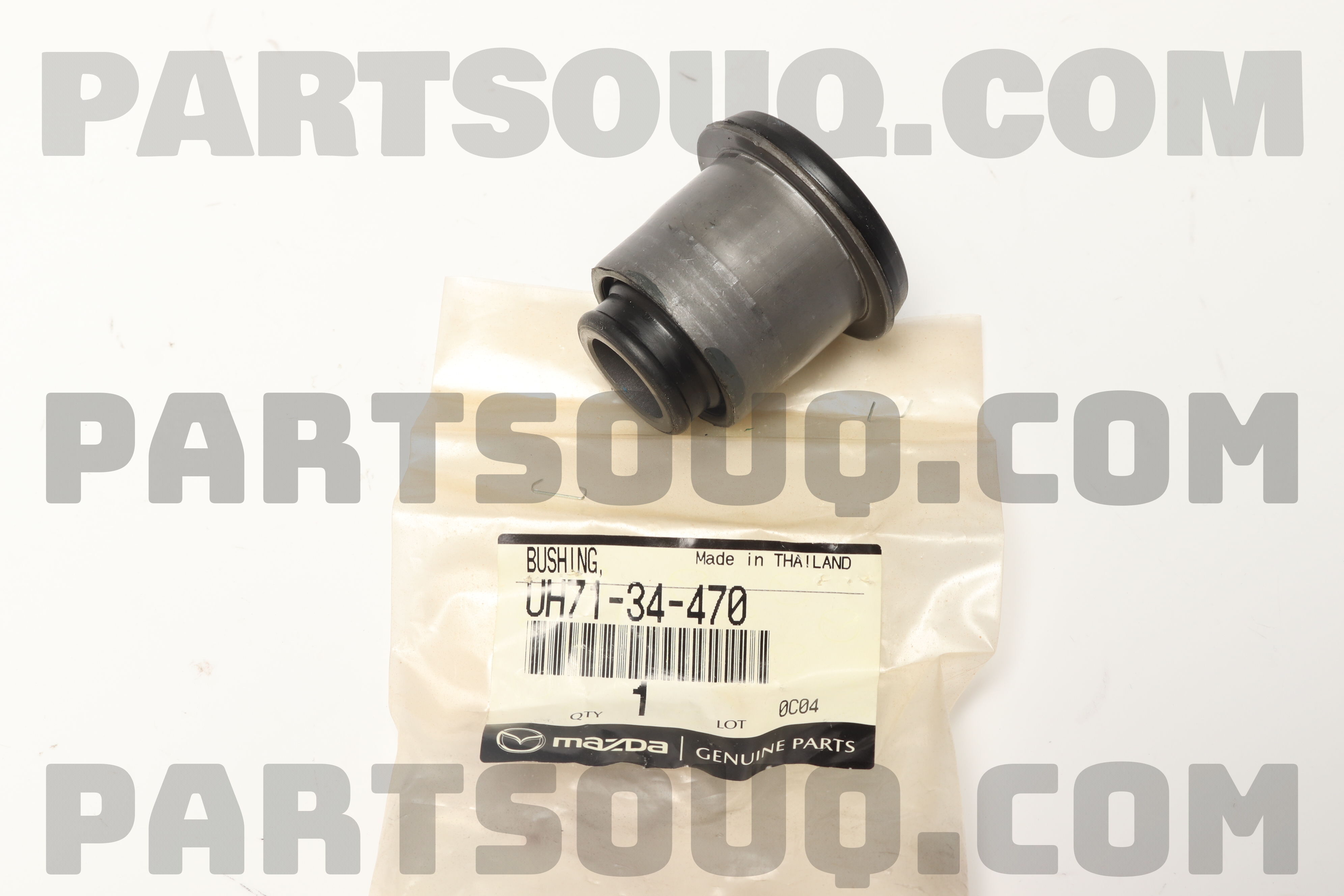 UPPER ARM BUSH D2441XP | RBI Parts | PartSouq