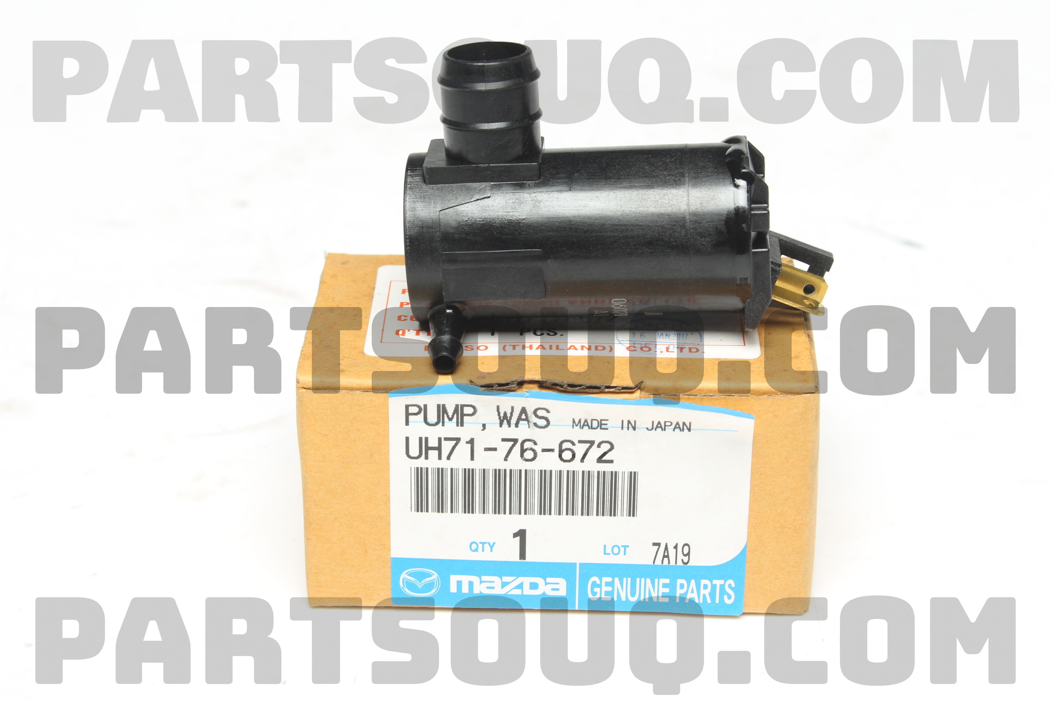 PUMP,WASHER UH7176672 | Mazda Parts | PartSouq