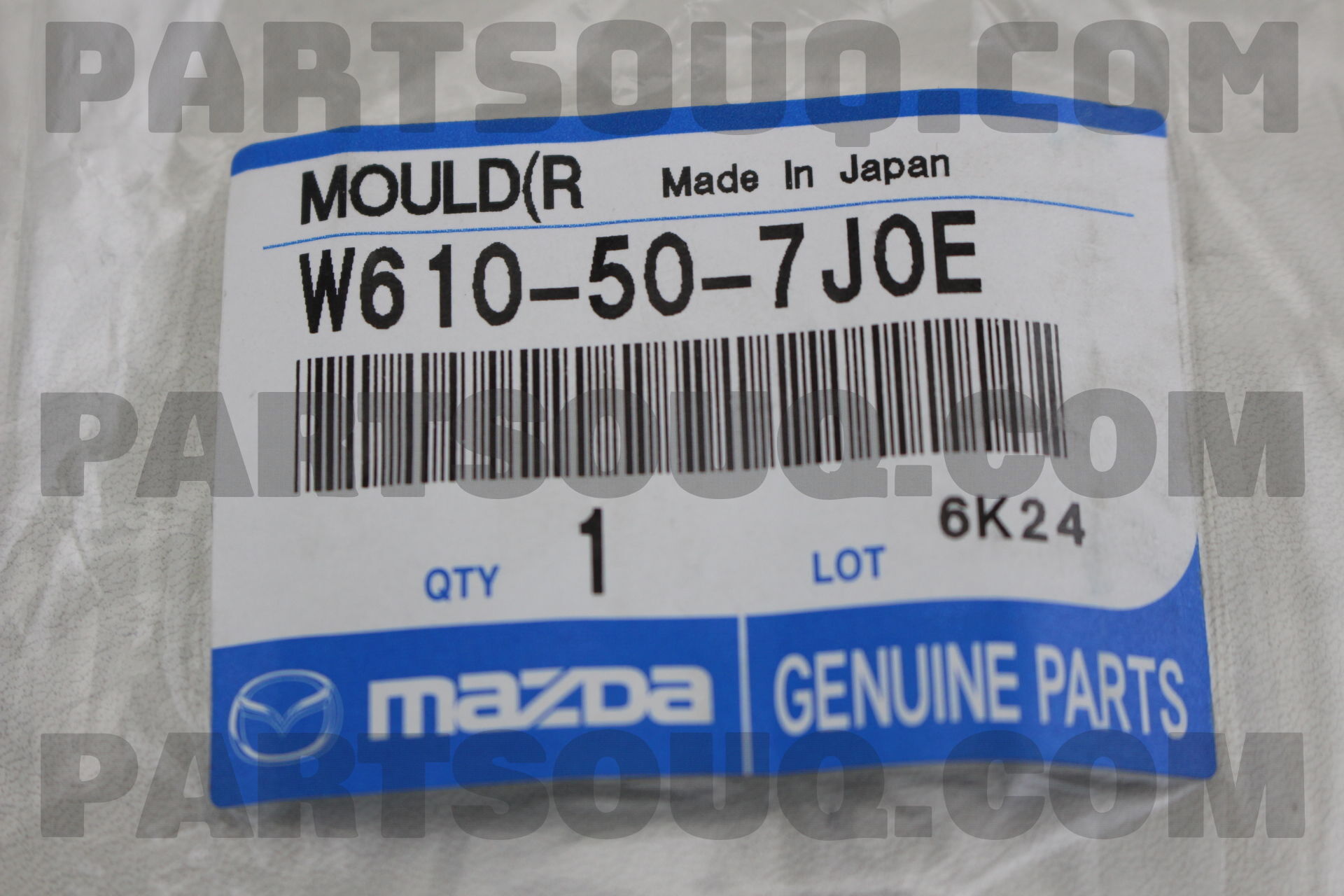 MOULD(R),GRILLE W610507J0E | Mazda Parts | PartSouq