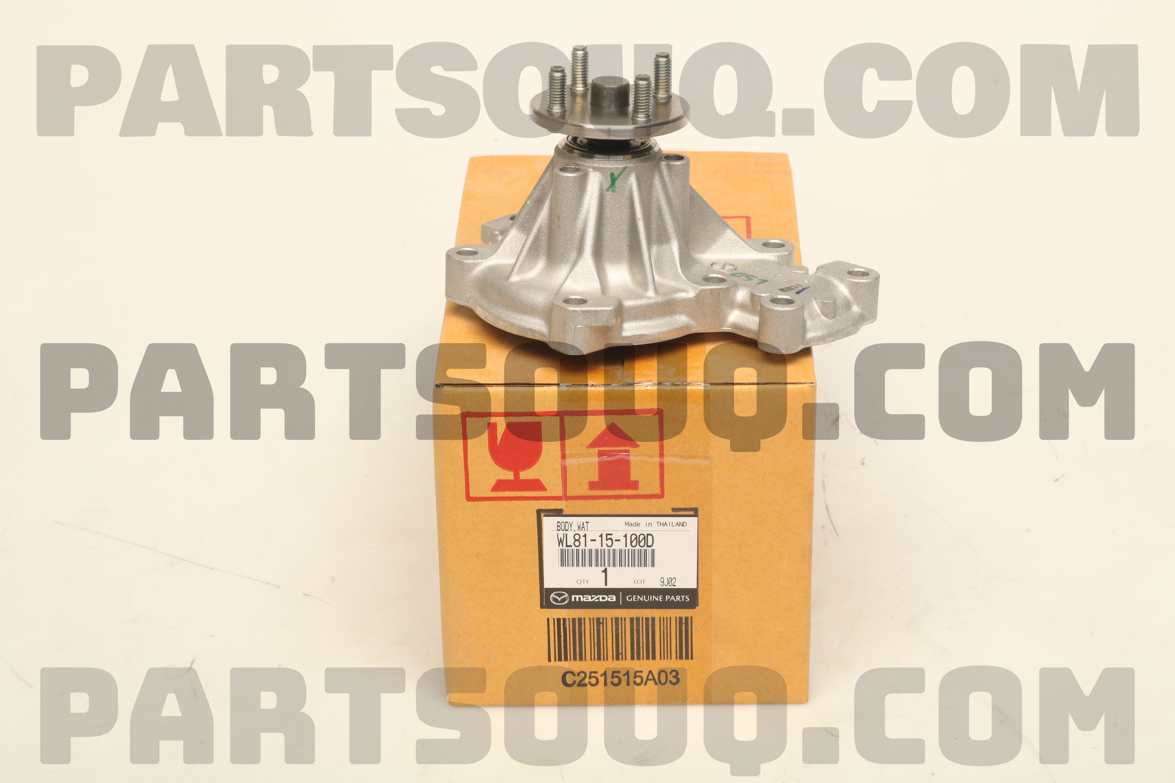HOUSING,WATER PUMP WL8115100C | Mazda Parts | PartSouq