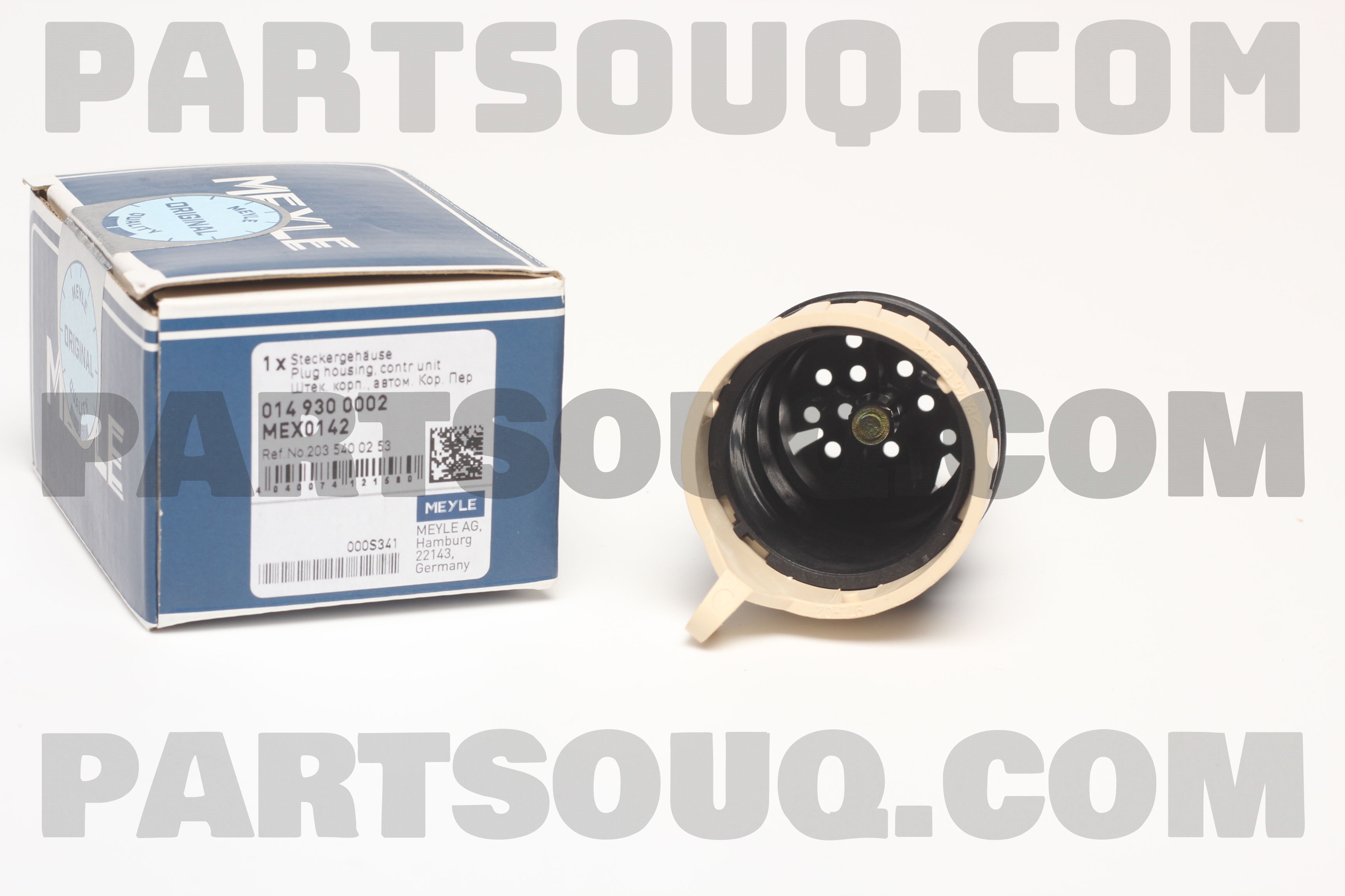 SPACER-TRANSMISSION HOUSING 2035400253 | Vaico Parts | PartSouq