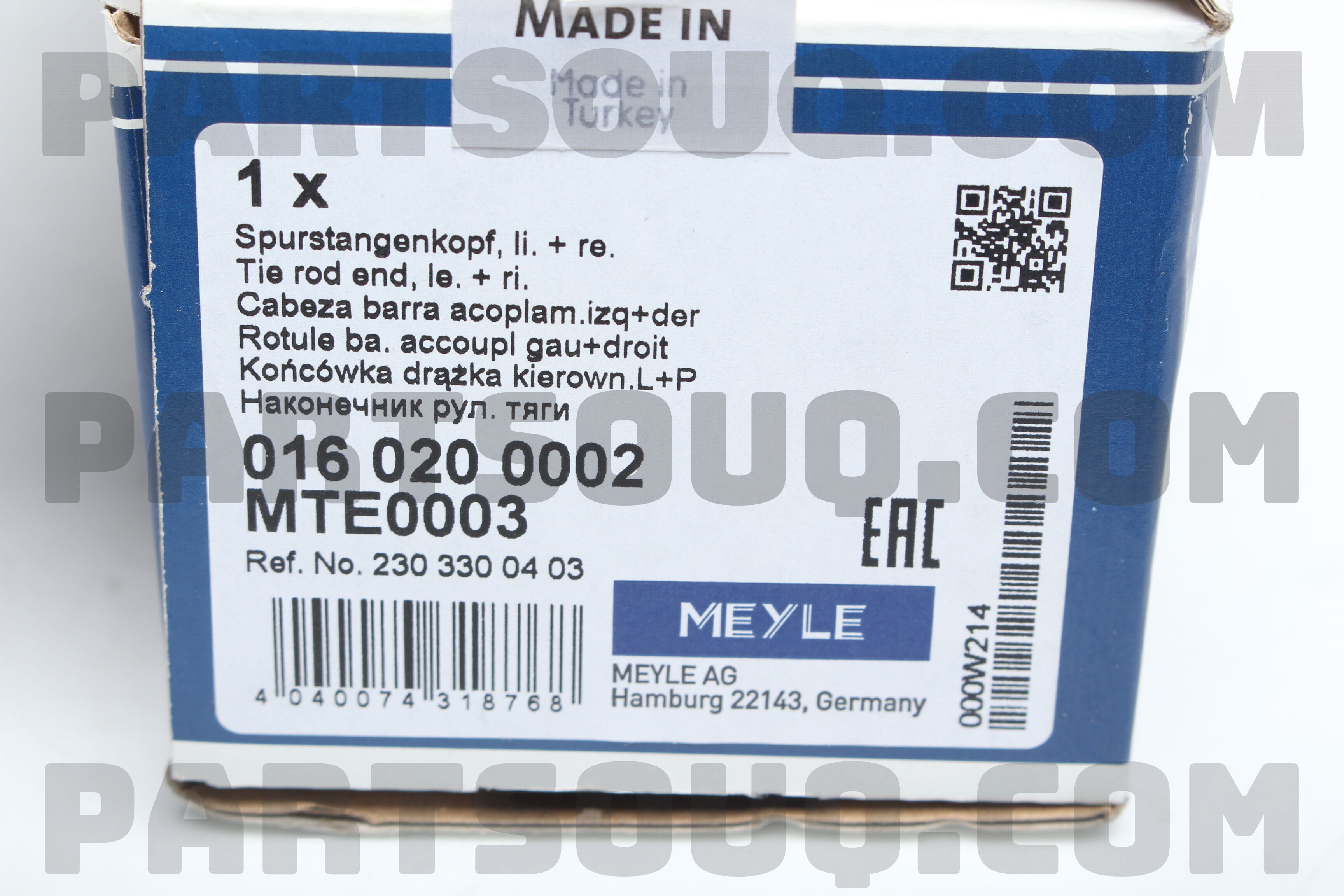 TIE-ROD STEERING FR-S-CLASS 2303300203 | Vaico Parts | PartSouq