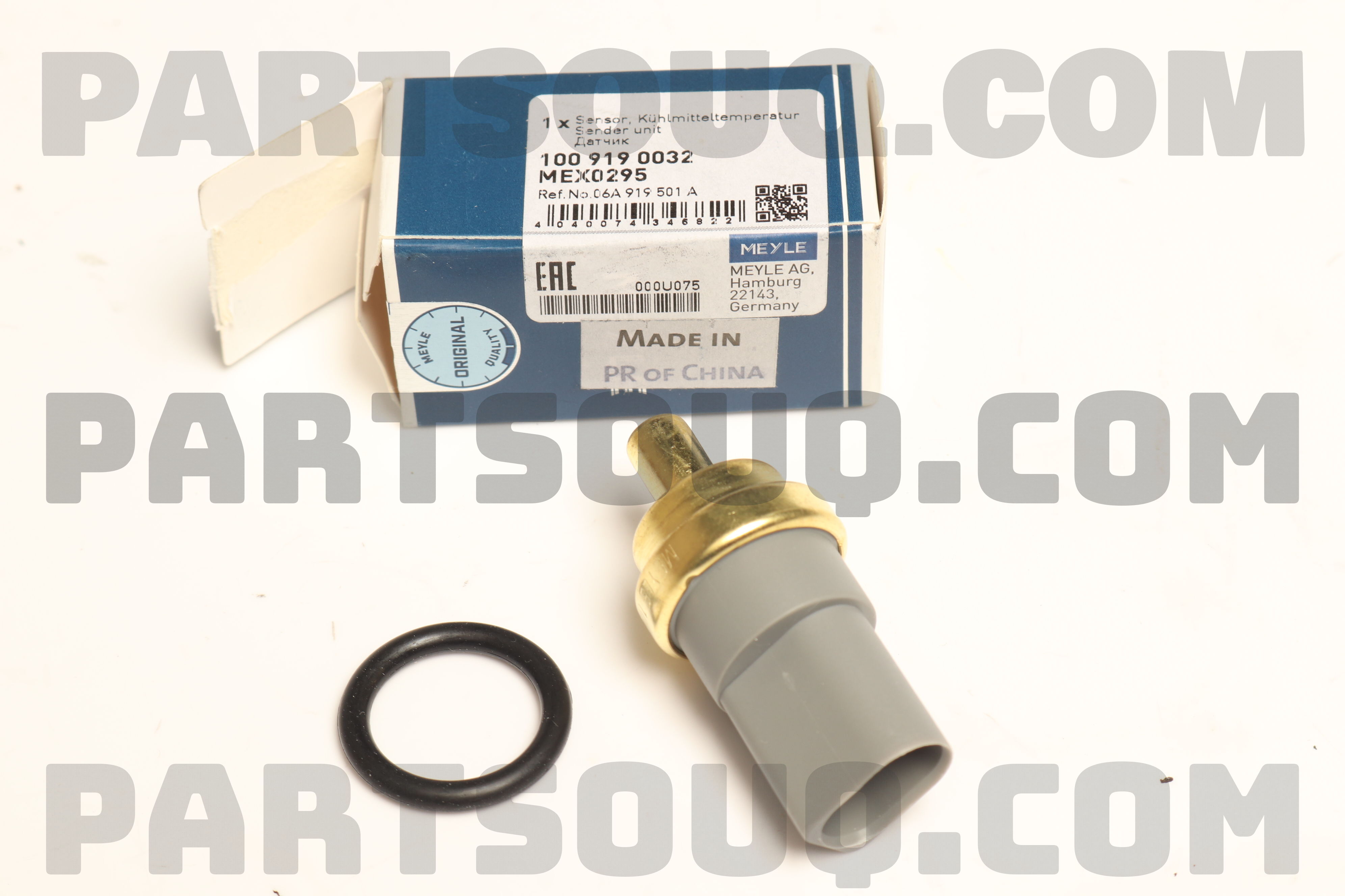 COOLANT,TEMP SENR/SEAT/SKDA/VW 06A919501A | Vaico Parts | PartSouq