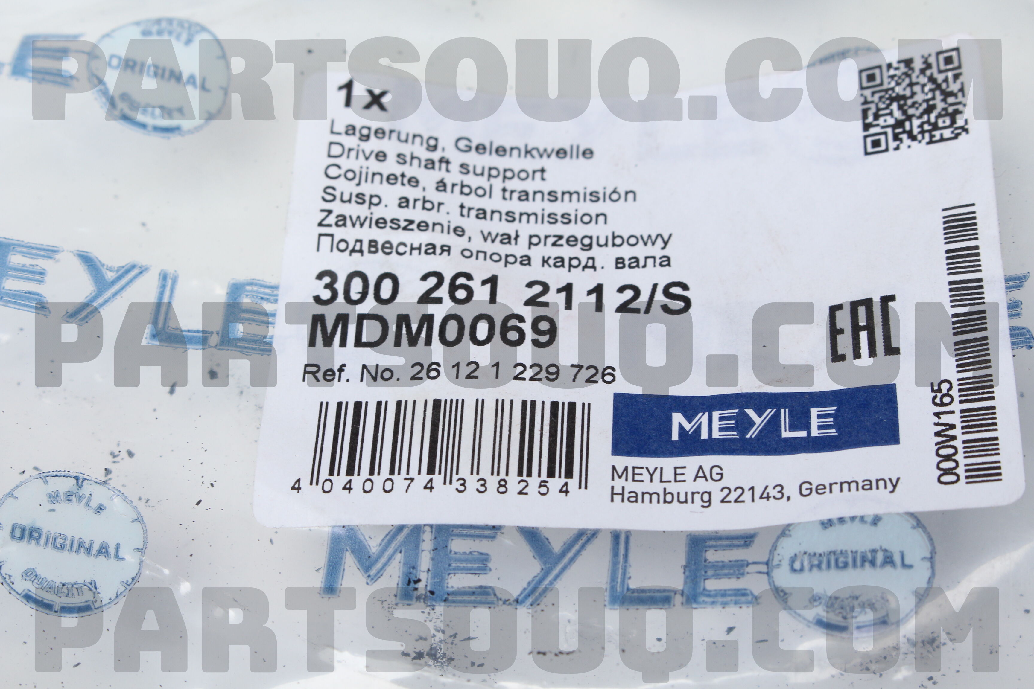PROP SHAFT SUPPORT X5/E53 26121229726 | BMW Parts | PartSouq