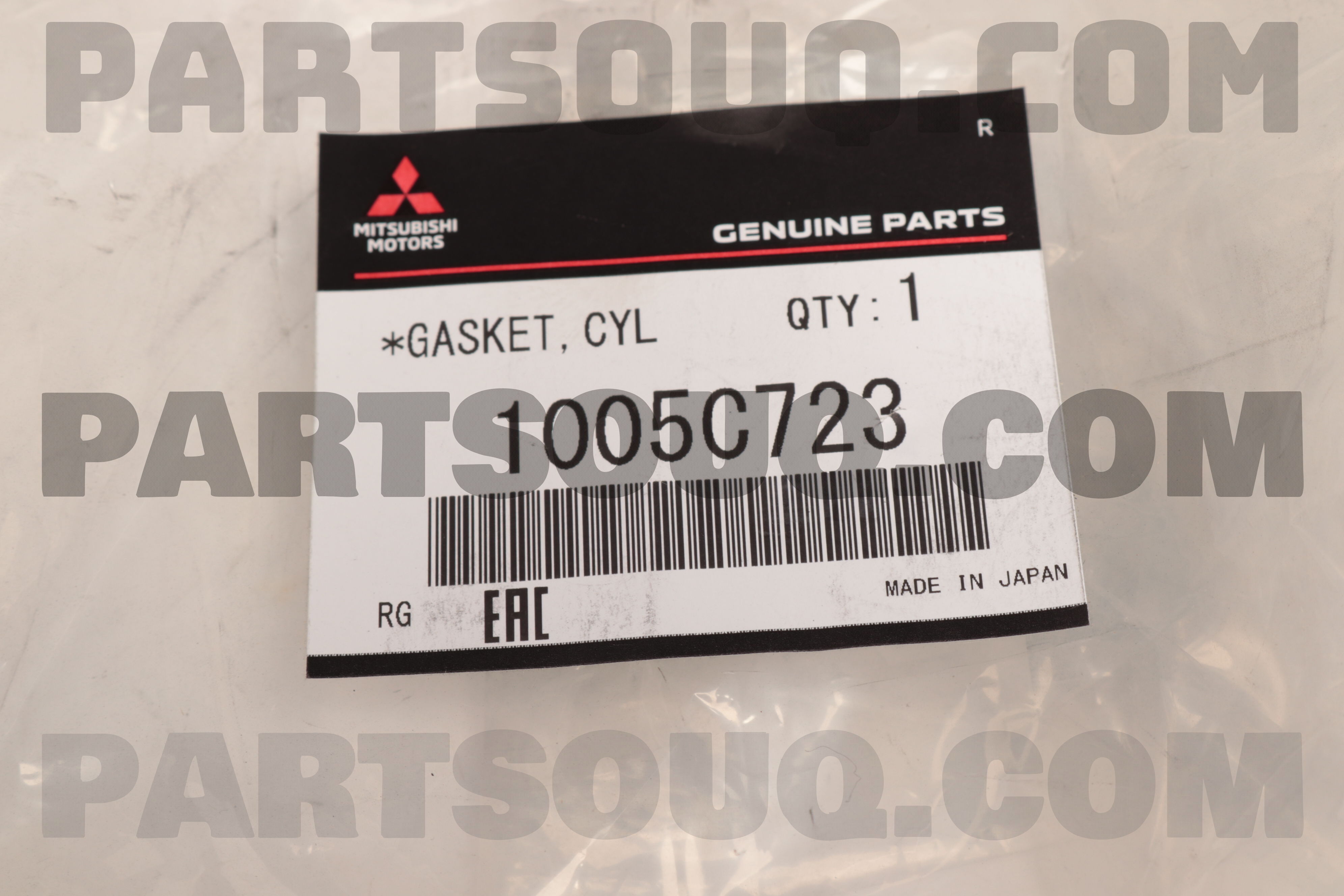 GASKET,CYLINDER HEAD 1005C723 | Mitsubishi Parts | PartSouq