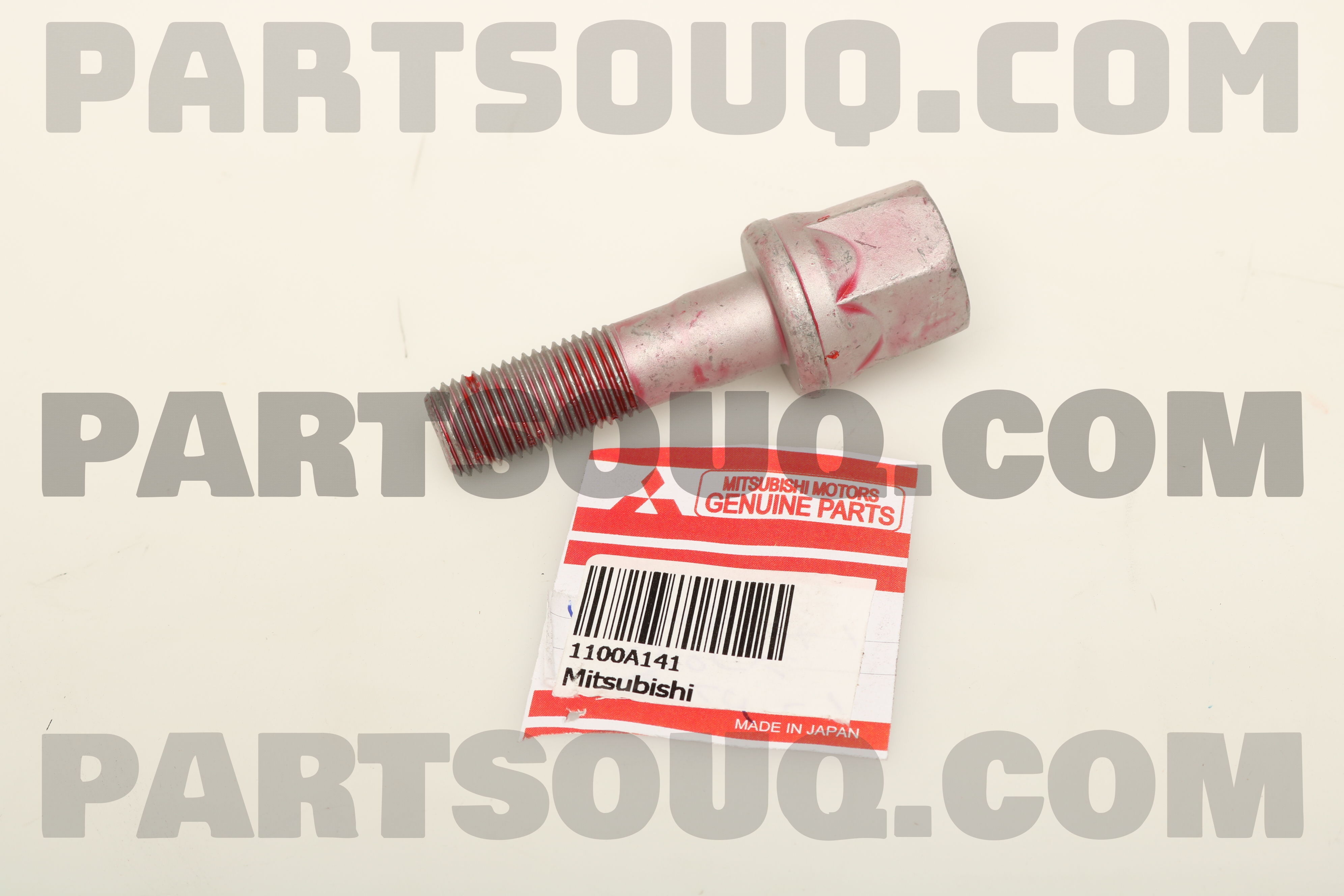 CENTER BOLT,CRANKSHAFT PUL 1100A141 | Mitsubishi Parts | PartSouq