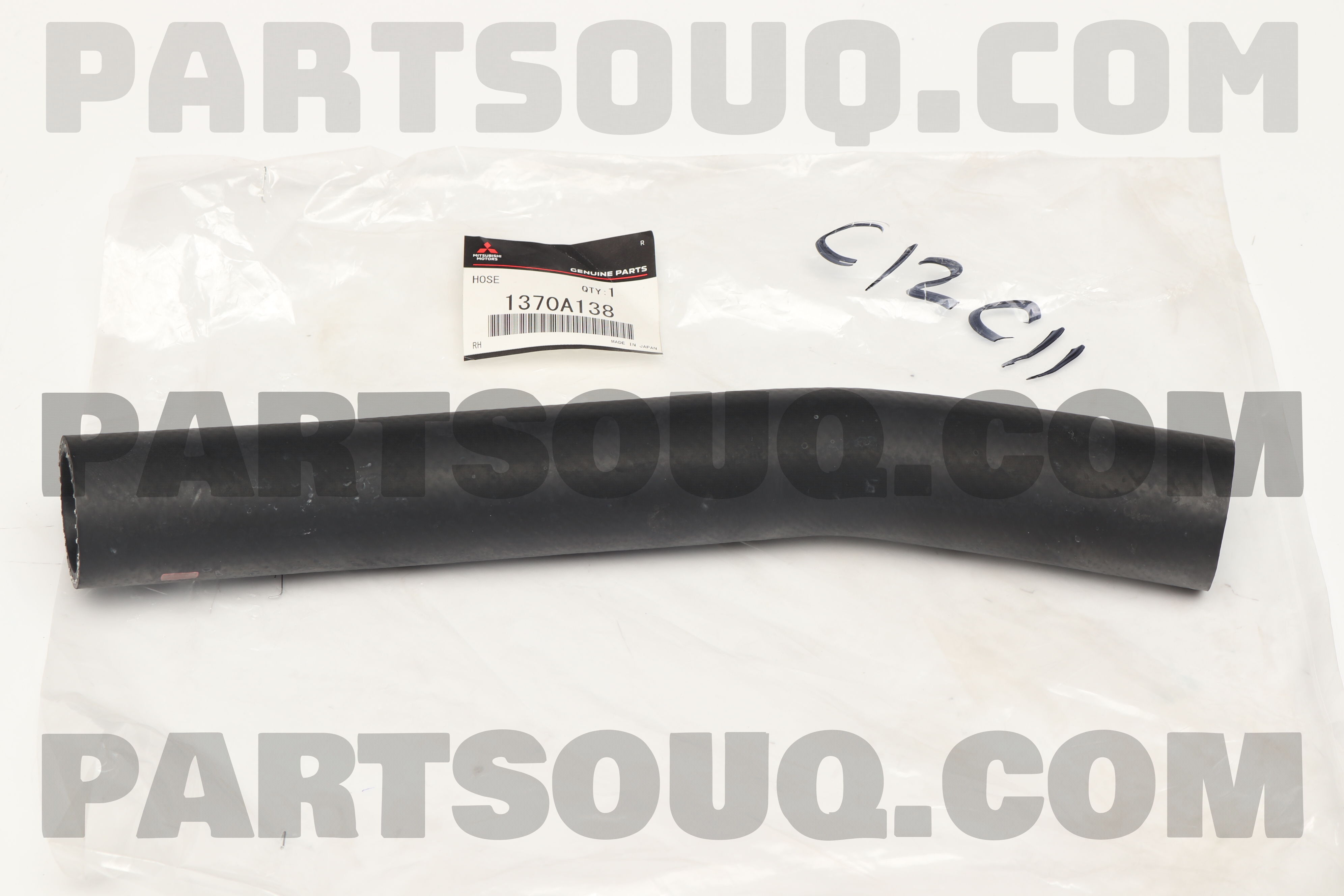 HOSE,RADIATOR,UPR RH 1370A138 | FUSO Parts | PartSouq