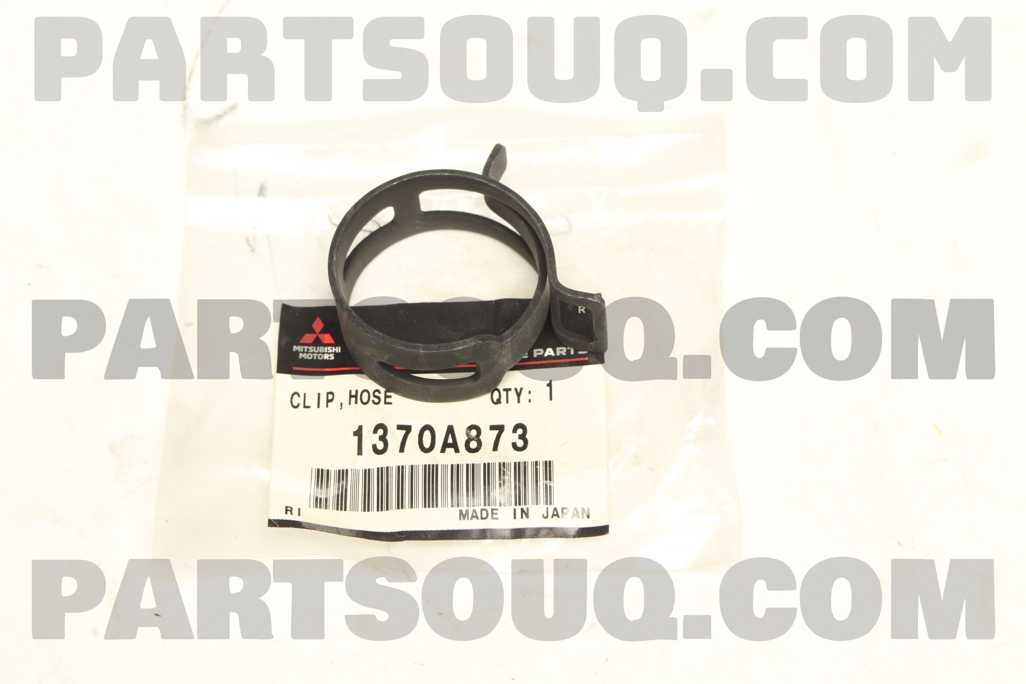 CLIP,RADIATOR PIPING 1370A873 | FUSO Parts | PartSouq