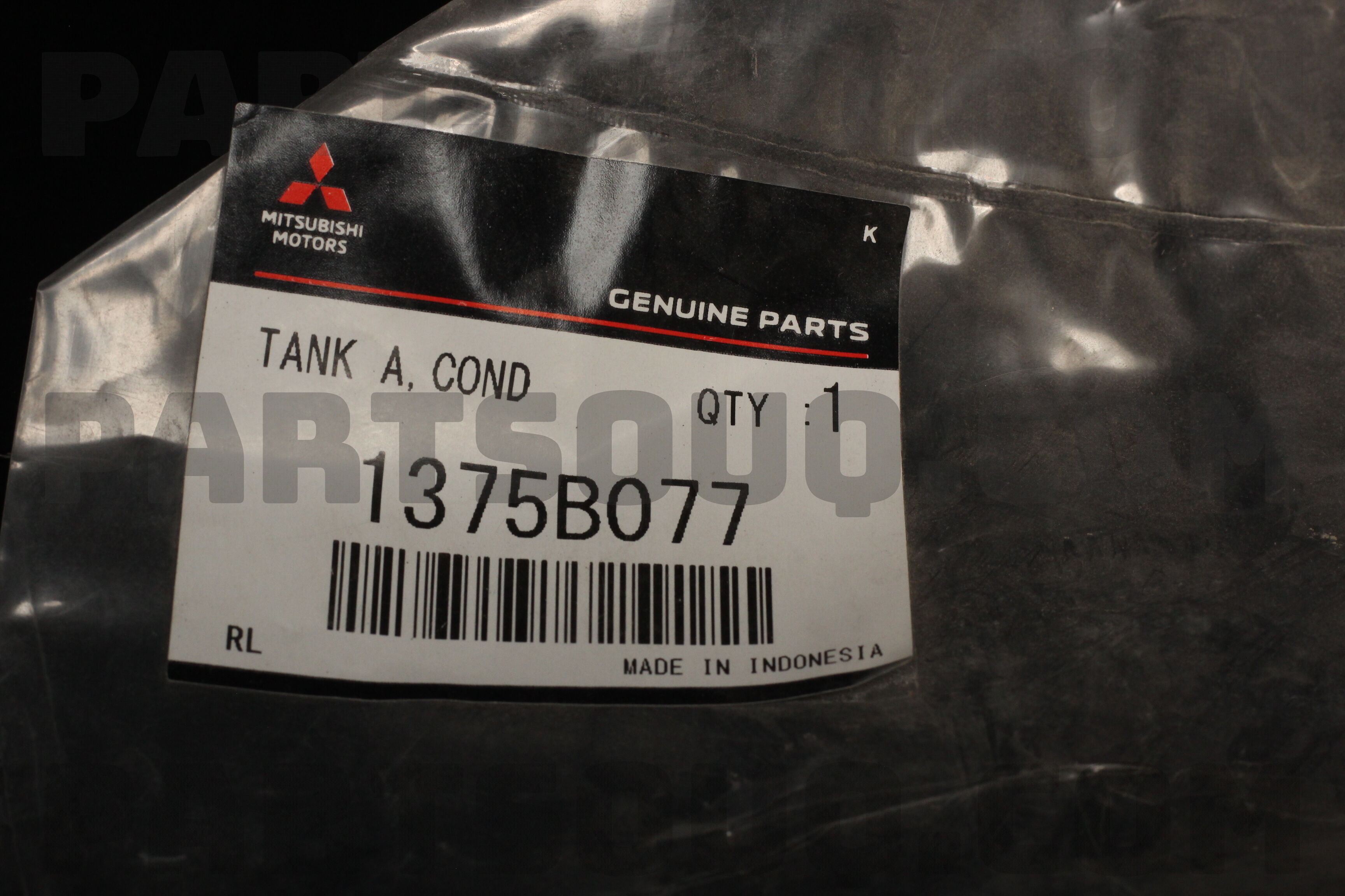 TANK ASSY,RADIATOR COND 1375B077 | FUSO Parts | PartSouq