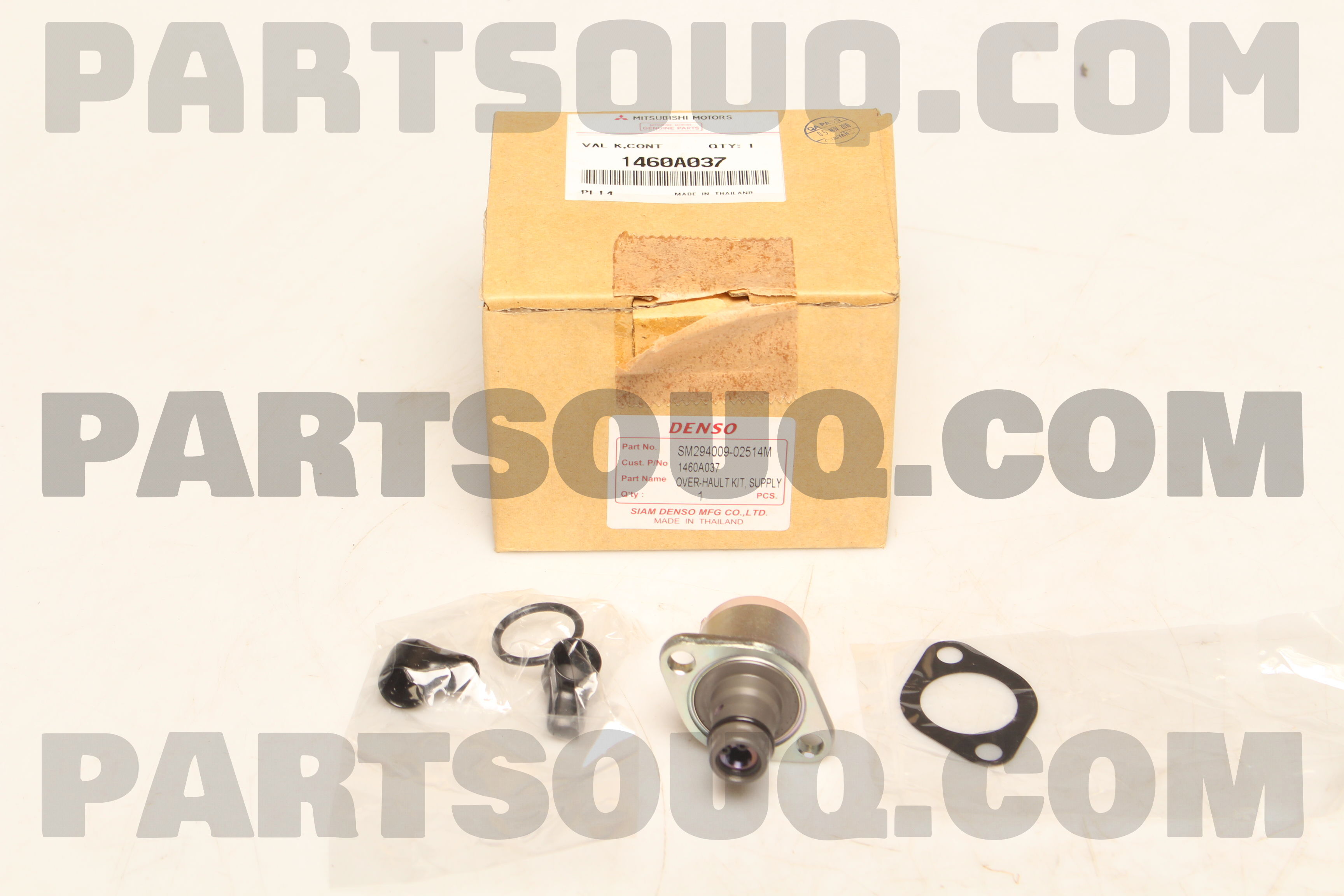VAL K,I/PUMP SUCTION CONT 1460A037 | Mitsubishi Parts | PartSouq