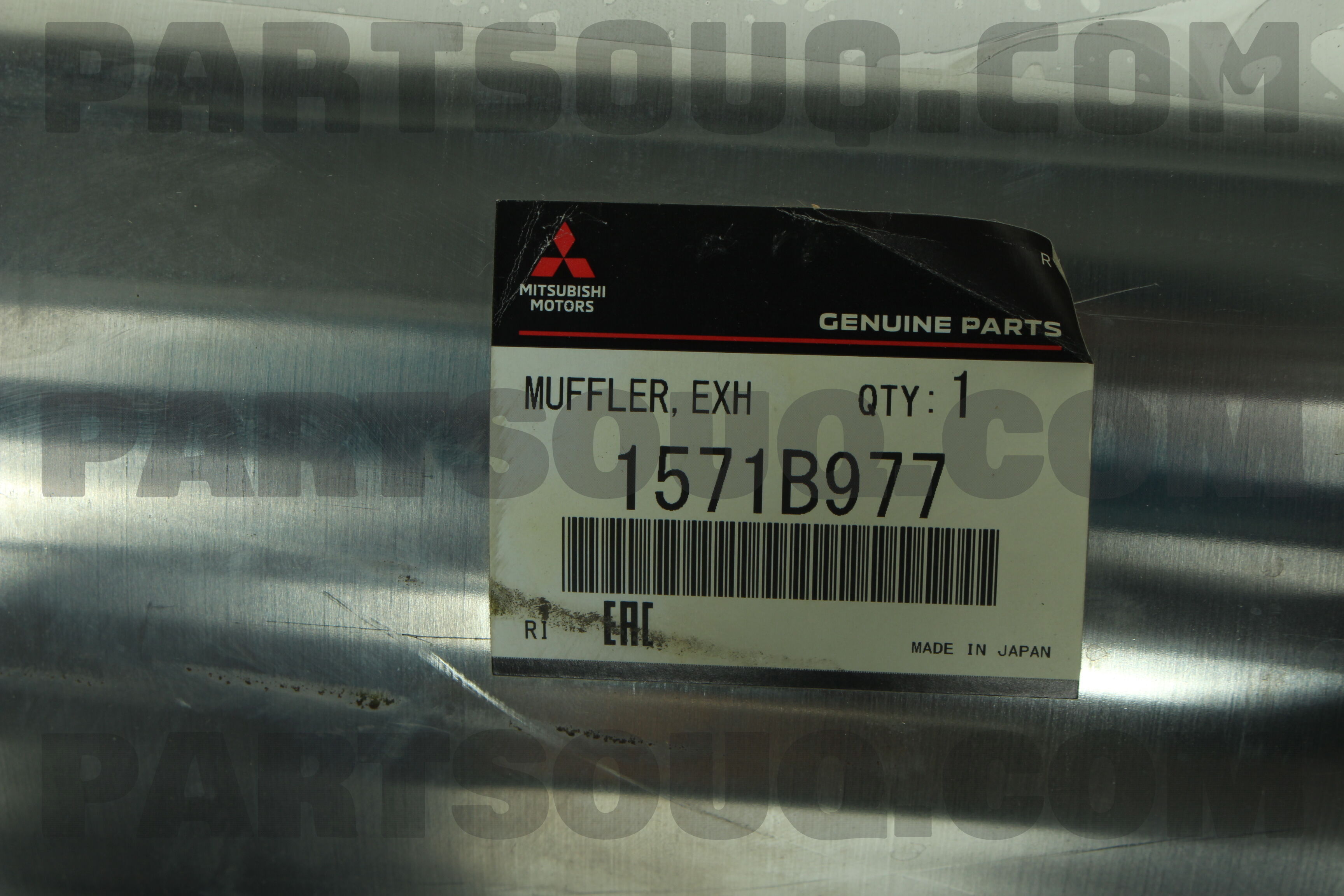 MUFFLER,EXHAUST MAIN 1571B977 | Mitsubishi Parts | PartSouq