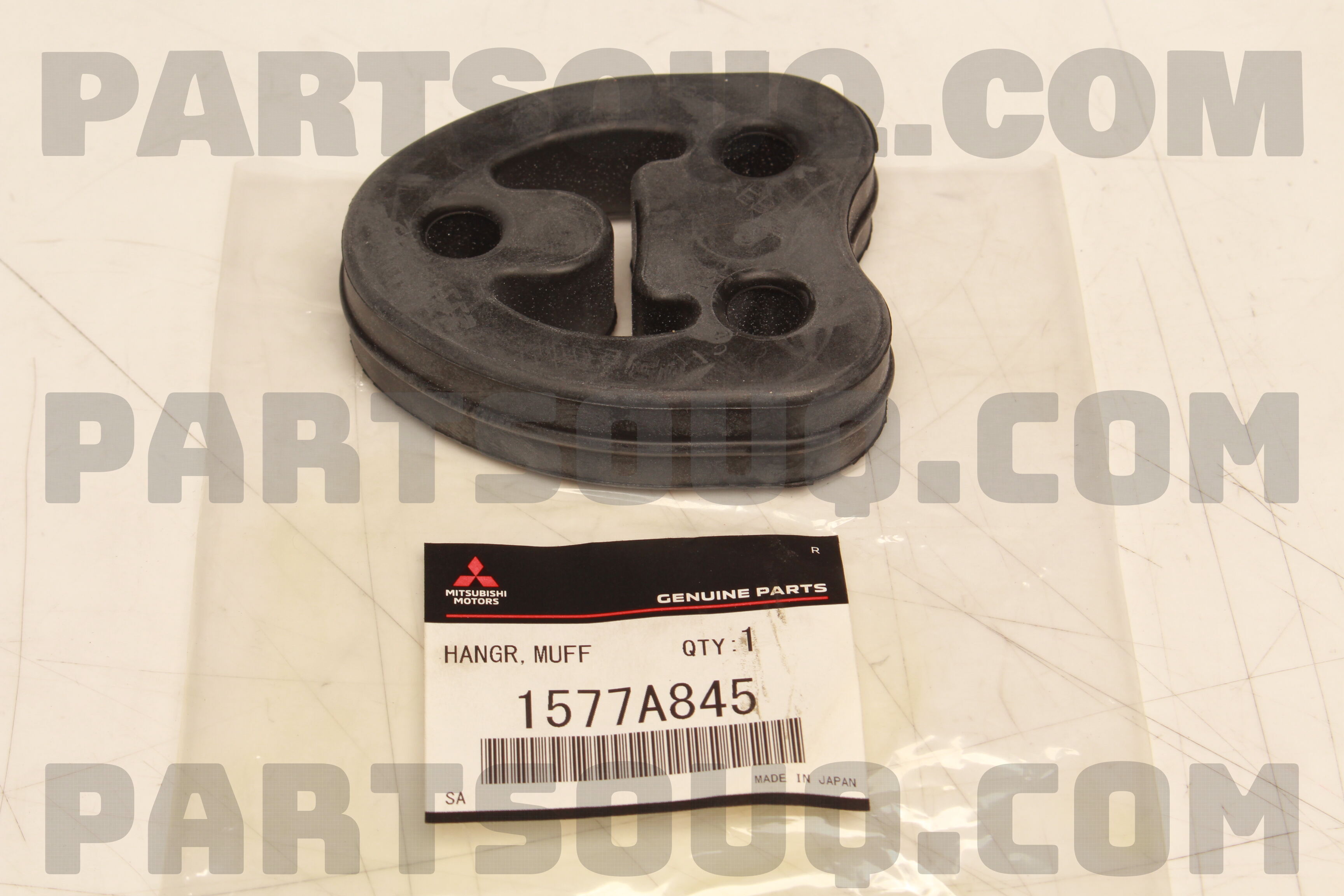 HANGER,EXHAUST MUFFLER 1577A845 | Mitsubishi Parts | PartSouq