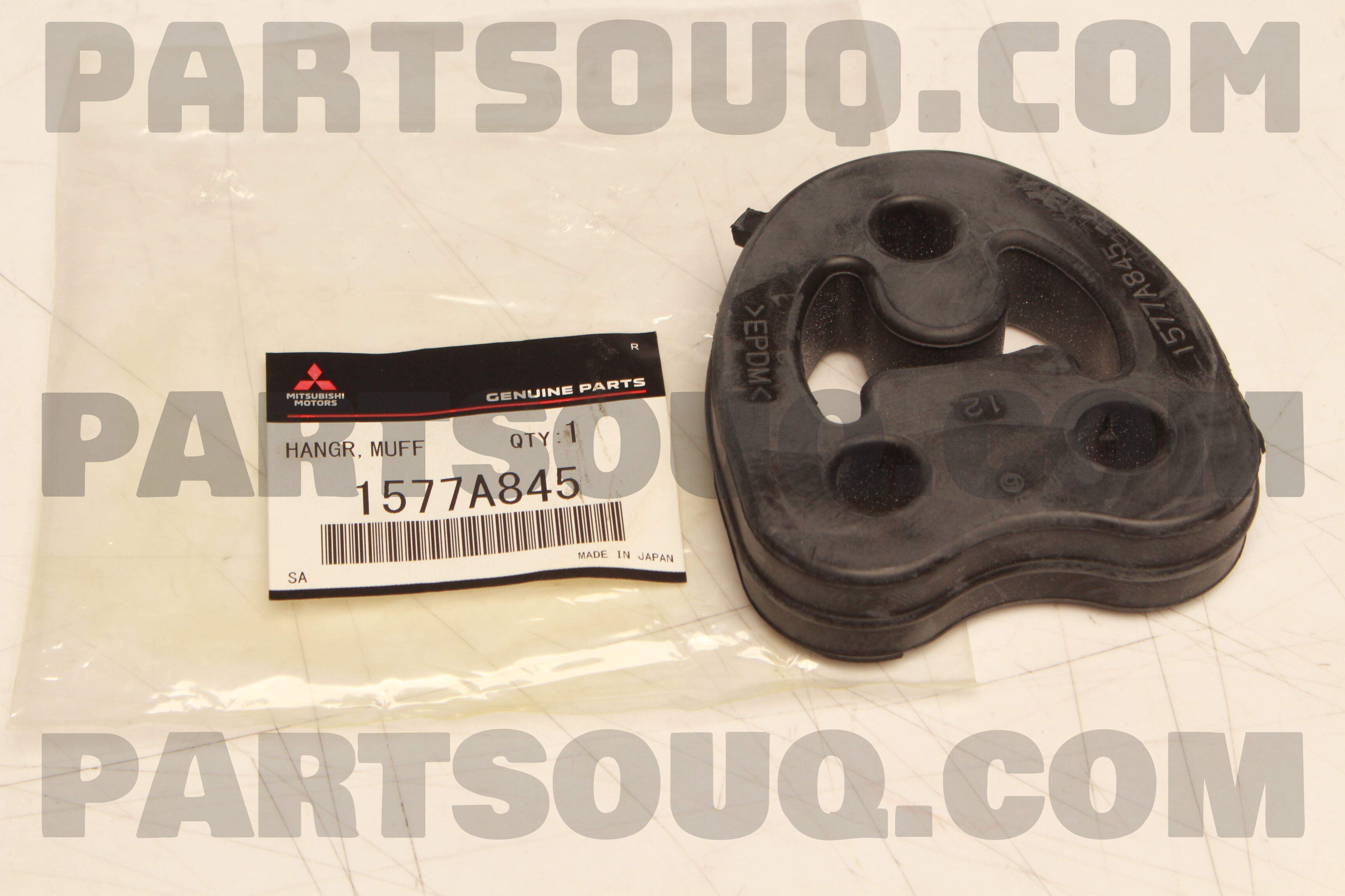 HANGER,EXHAUST MUFFLER 1577A845 | Mitsubishi Parts | PartSouq