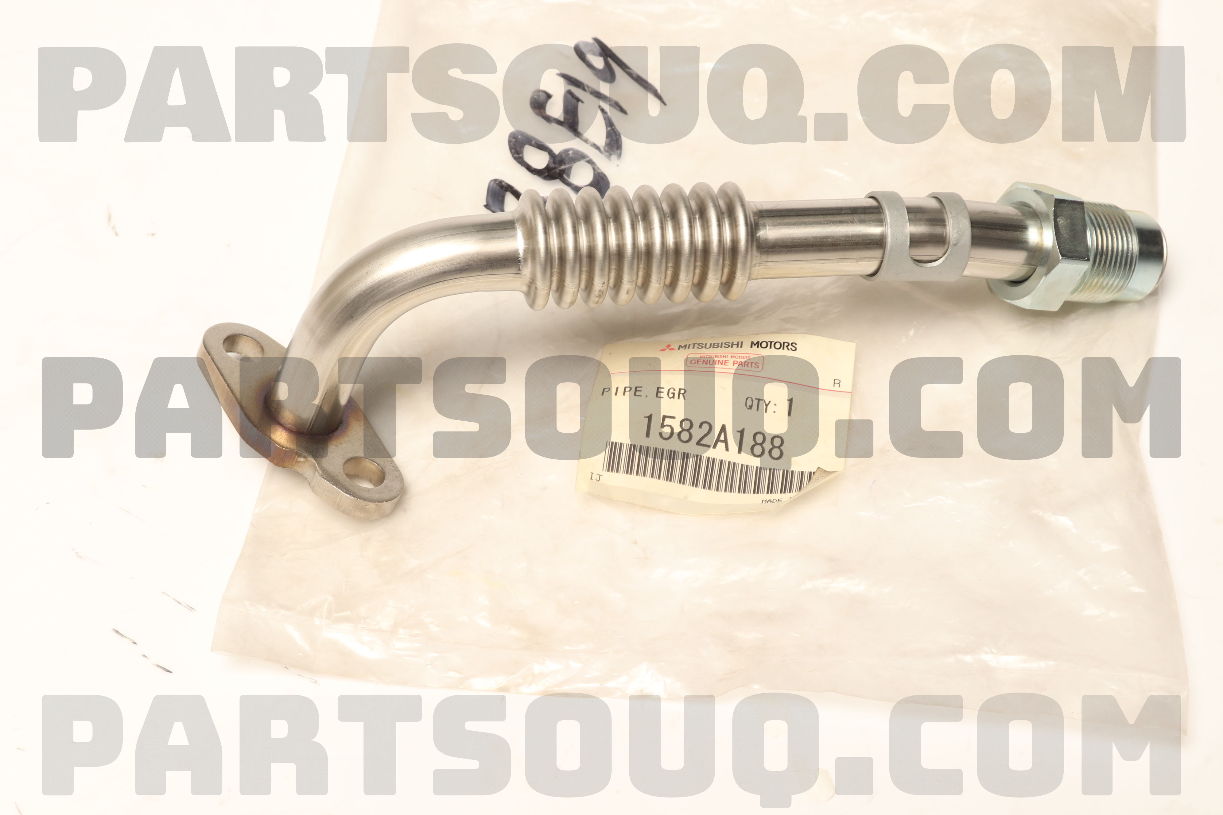 PIPE,EXHAUST MANIFOL MR299615 | Mitsubishi Parts | PartSouq