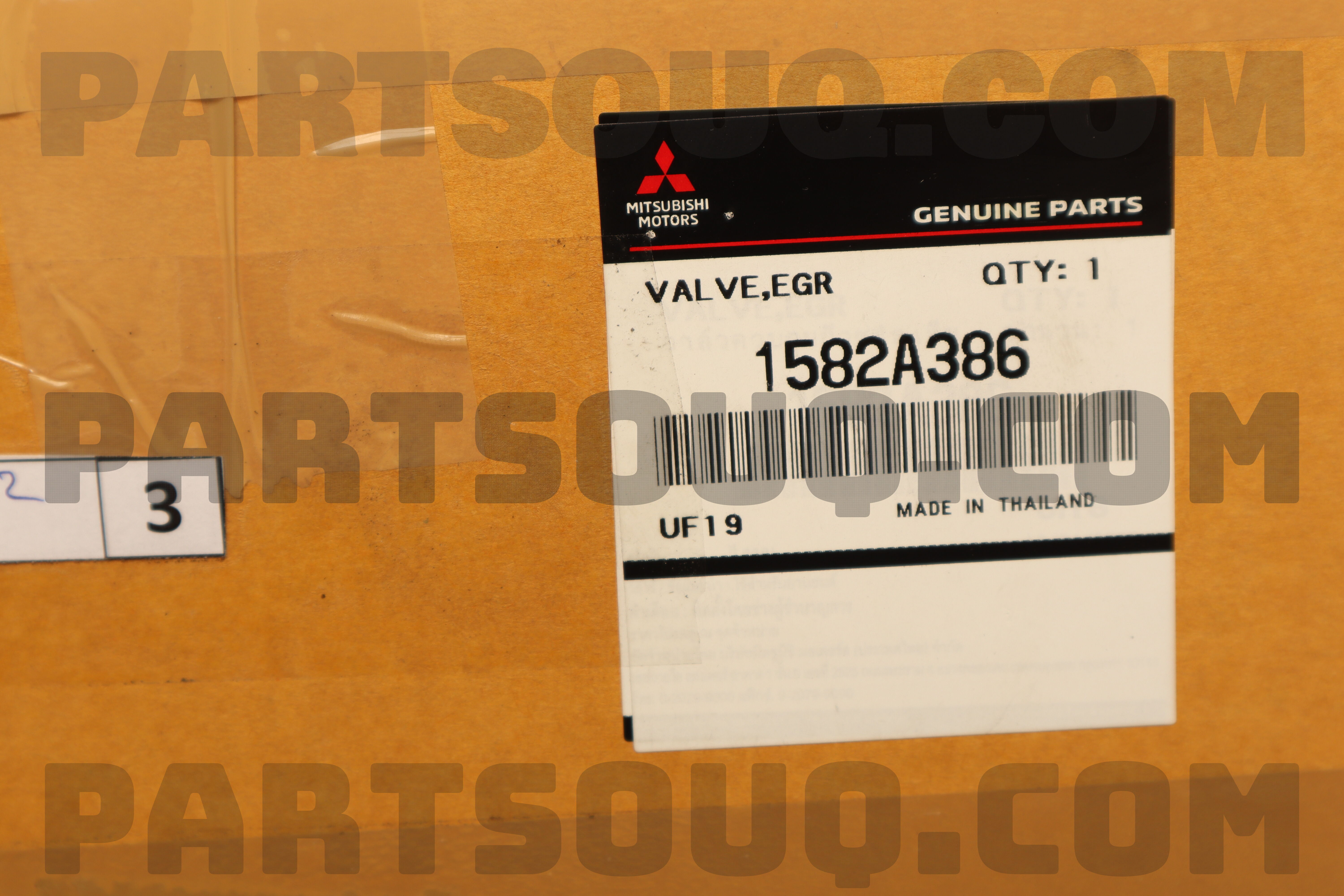 VALVE,EGR 1582A386 | Mitsubishi Parts | PartSouq