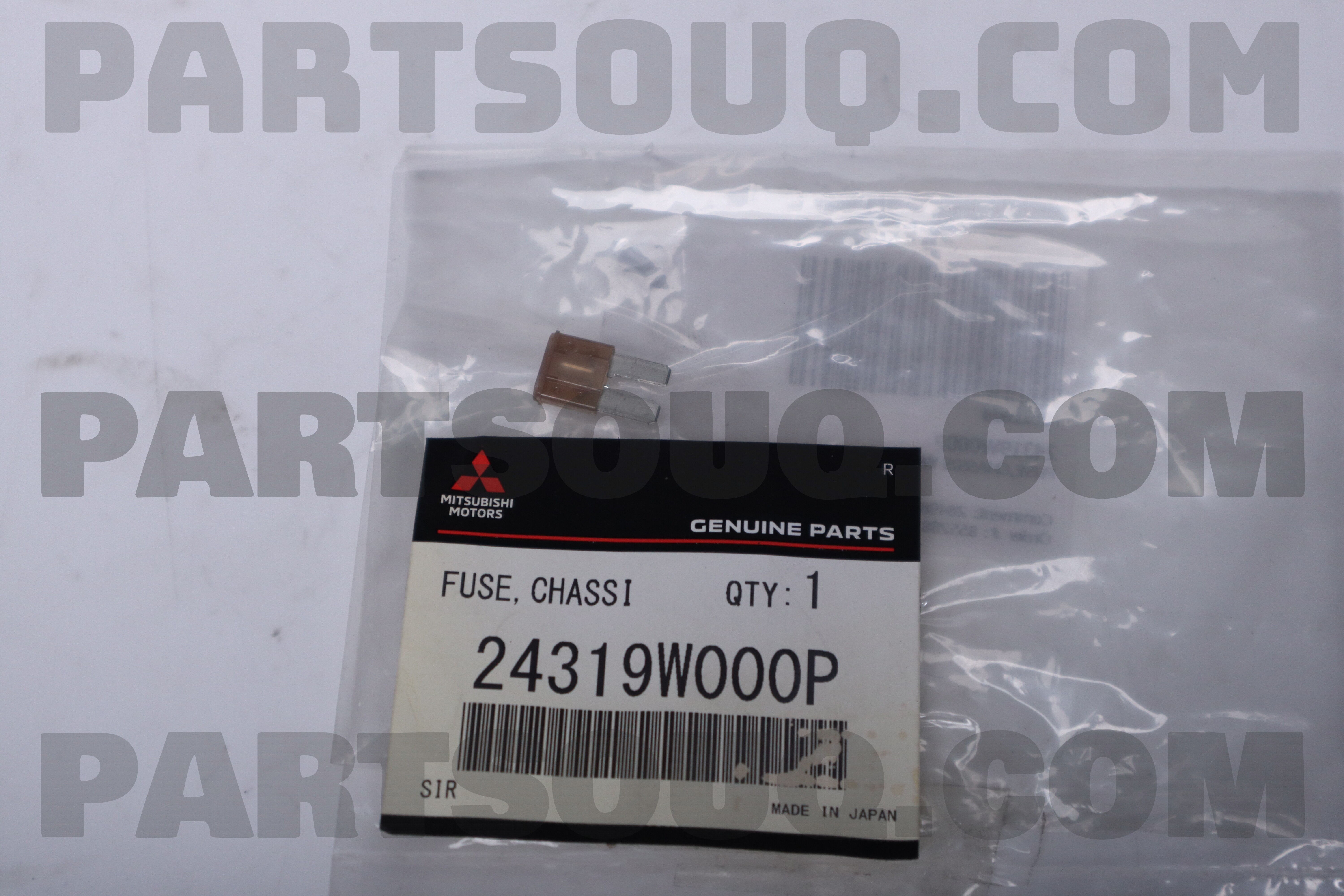 FUSE,CHASSIS WIRING 24319W000P | Mitsubishi Parts | PartSouq