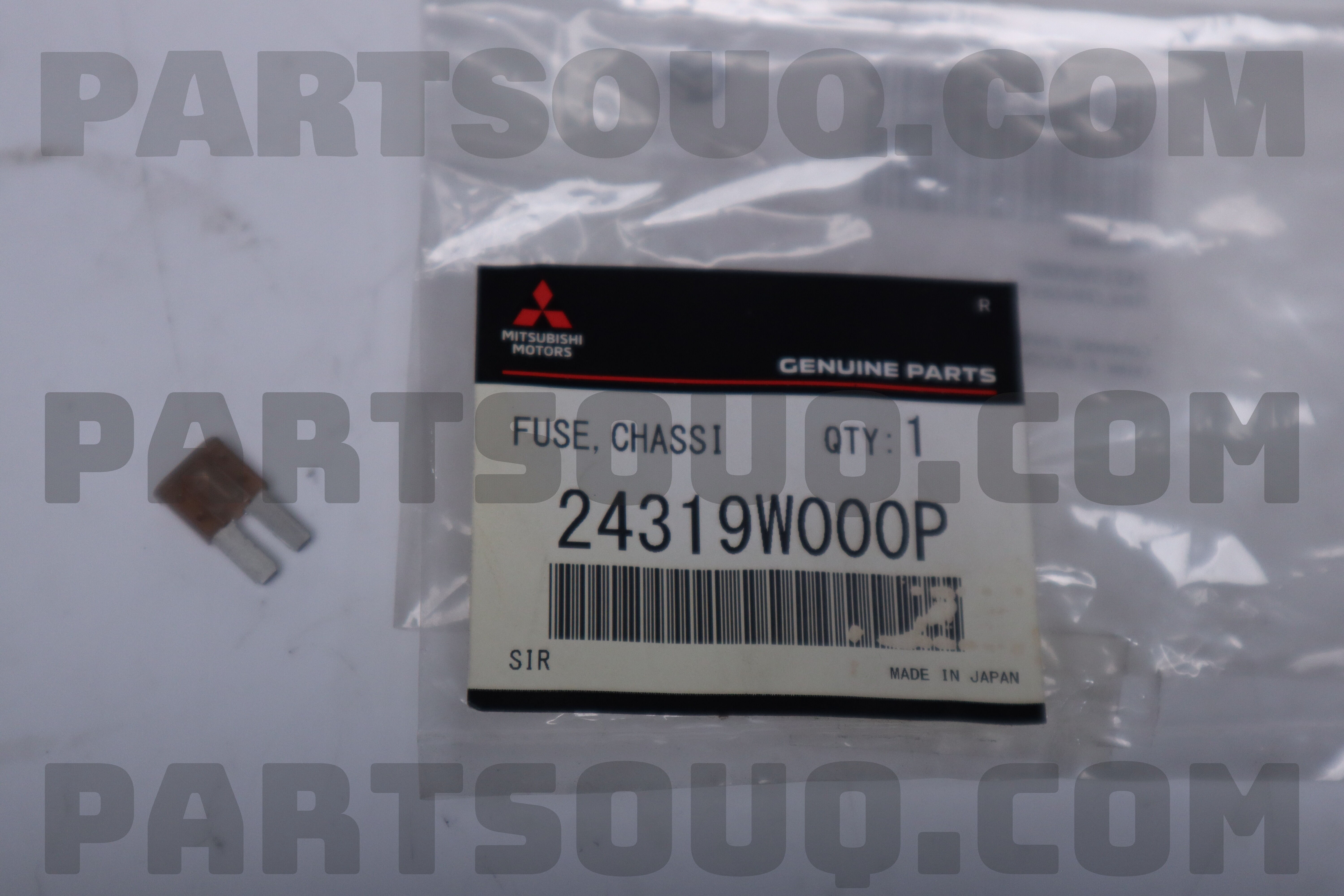 FUSE,CHASSIS WIRING 24319W000P | Mitsubishi Parts | PartSouq