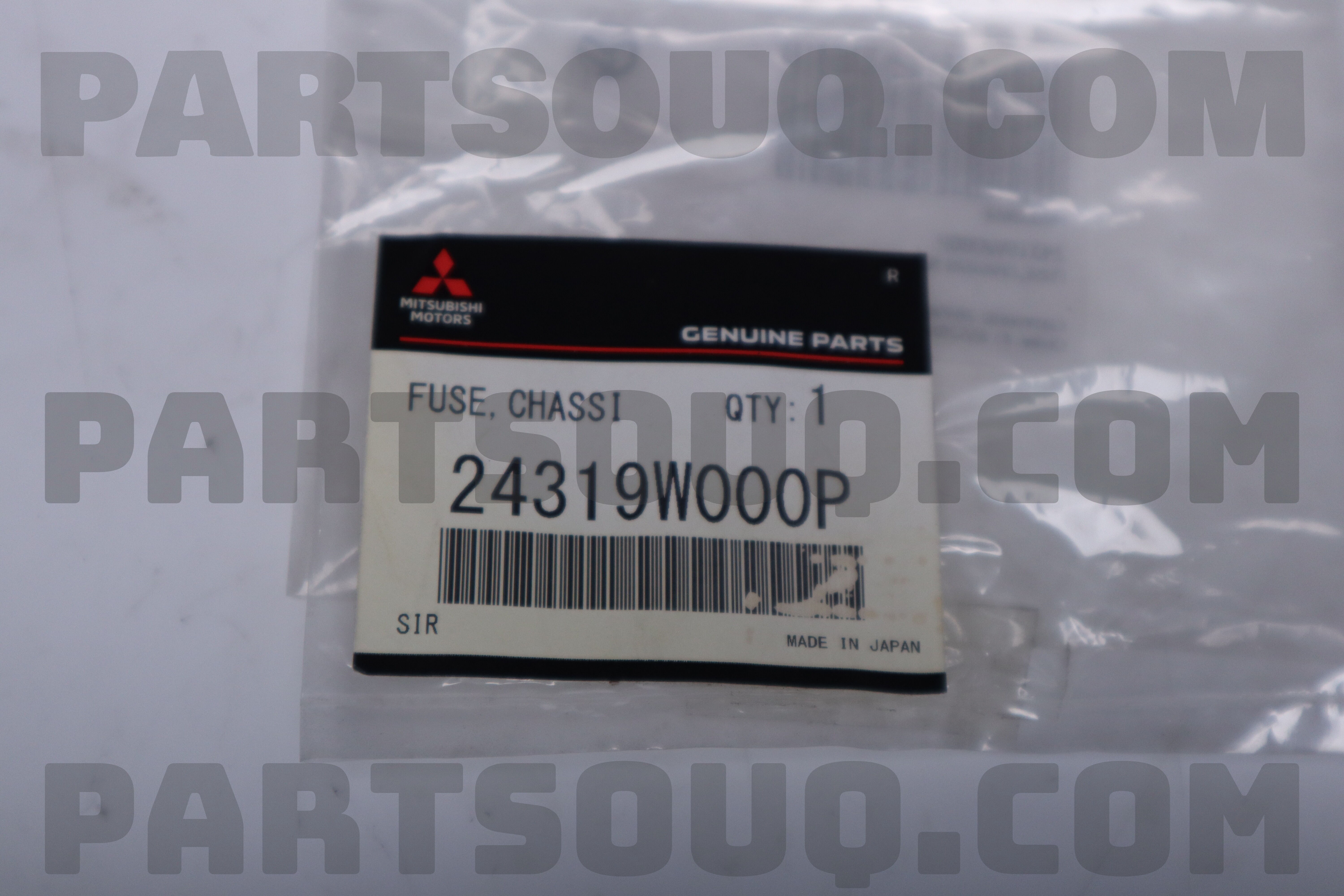 FUSE,CHASSIS WIRING 24319W000P | Mitsubishi Parts | PartSouq