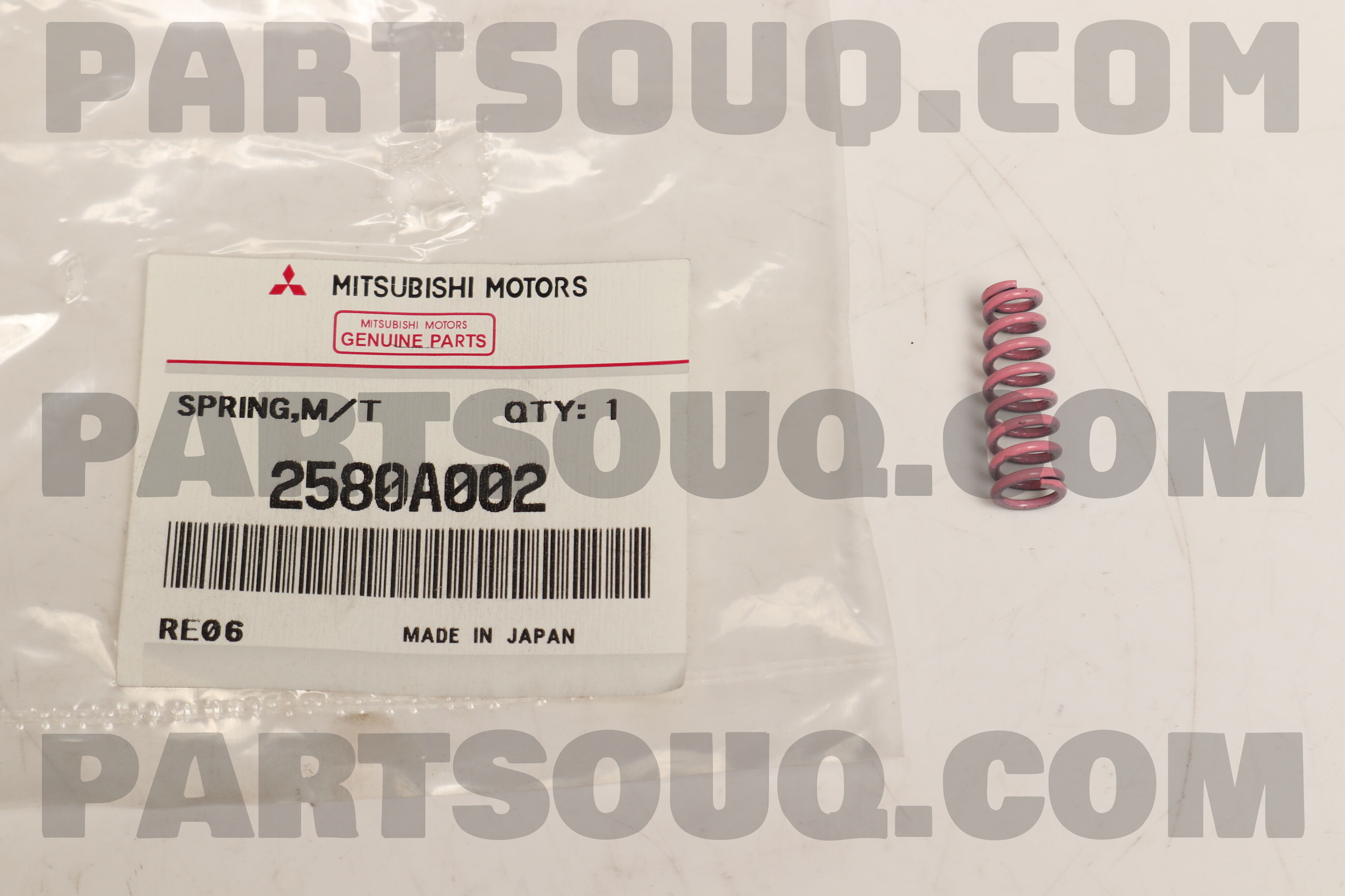 SPRING,M/T GEARSHIFT 2580A002 | Mitsubishi Parts | PartSouq