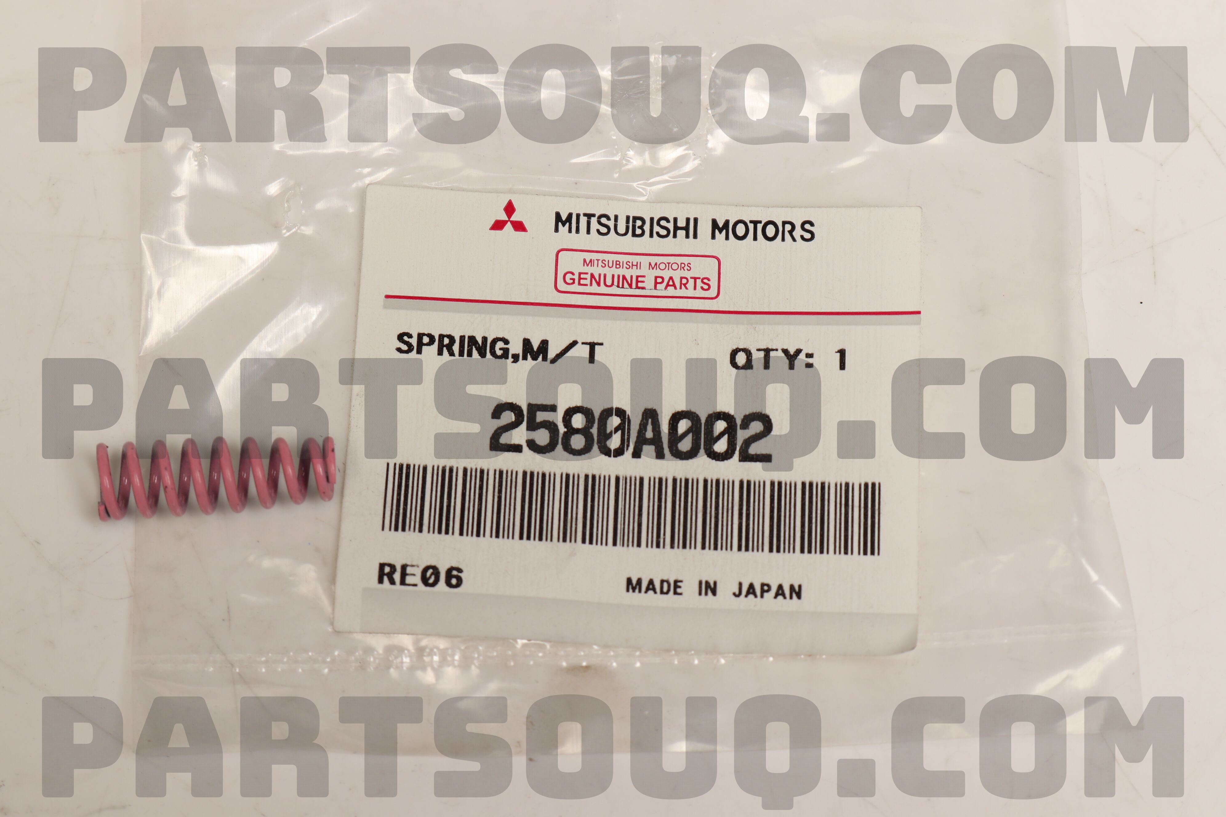 SPRING,M/T GEARSHIFT 2580A002 | Mitsubishi Parts | PartSouq