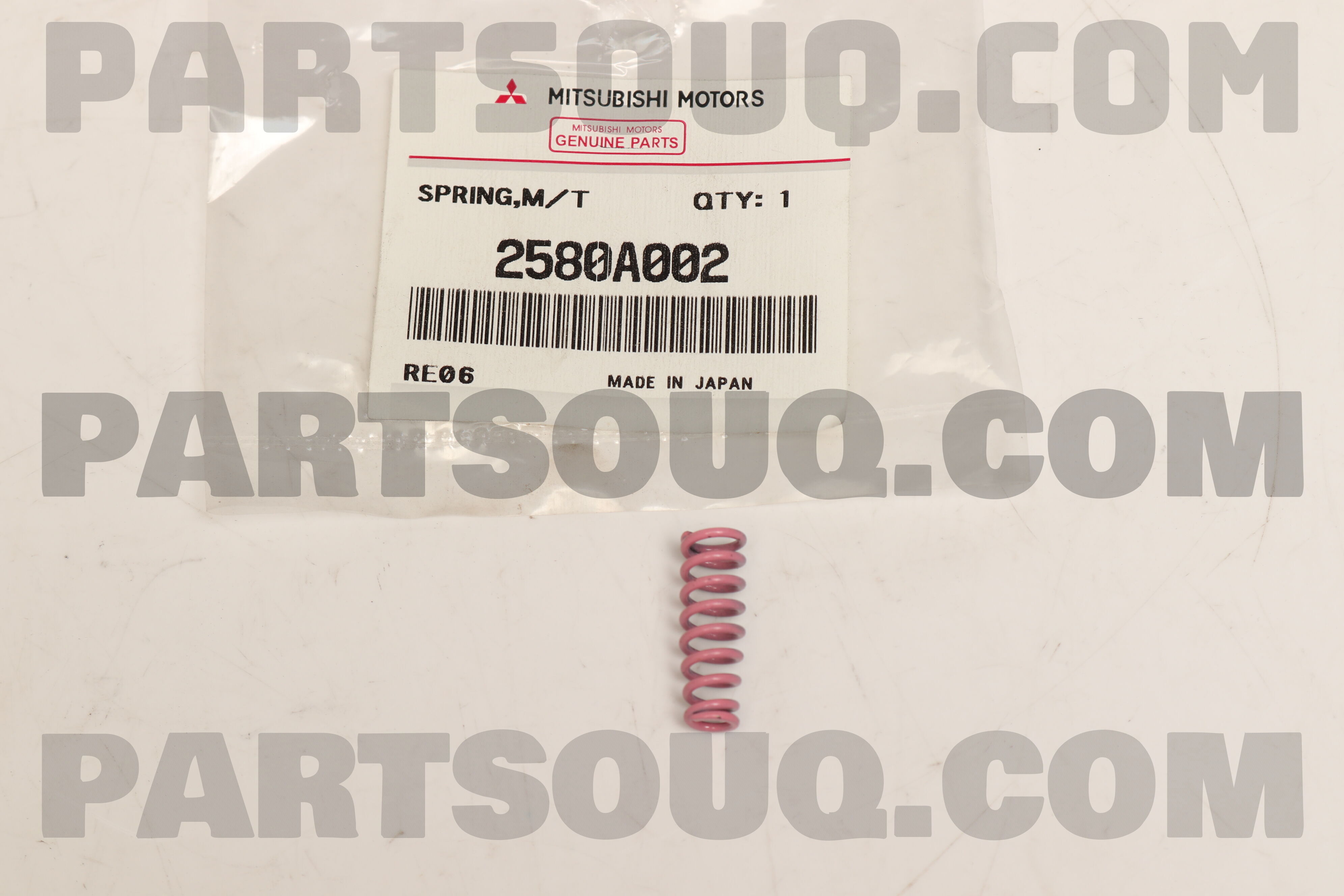 SPRING,M/T GEARSHIFT 2580A002 | Mitsubishi Parts | PartSouq