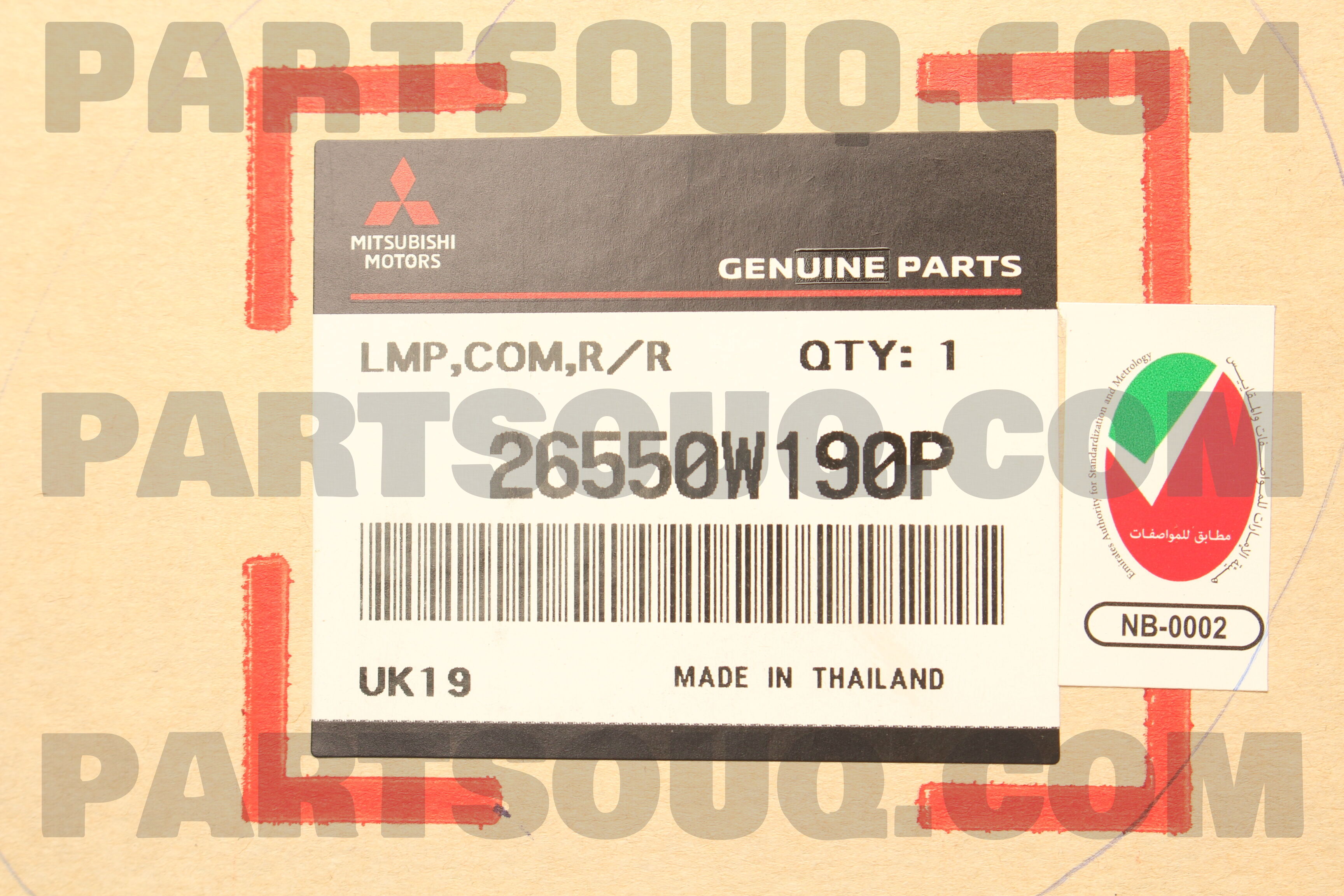 LAMP ASSY,COMB,RR RH 26550W190P | Mitsubishi Parts | PartSouq