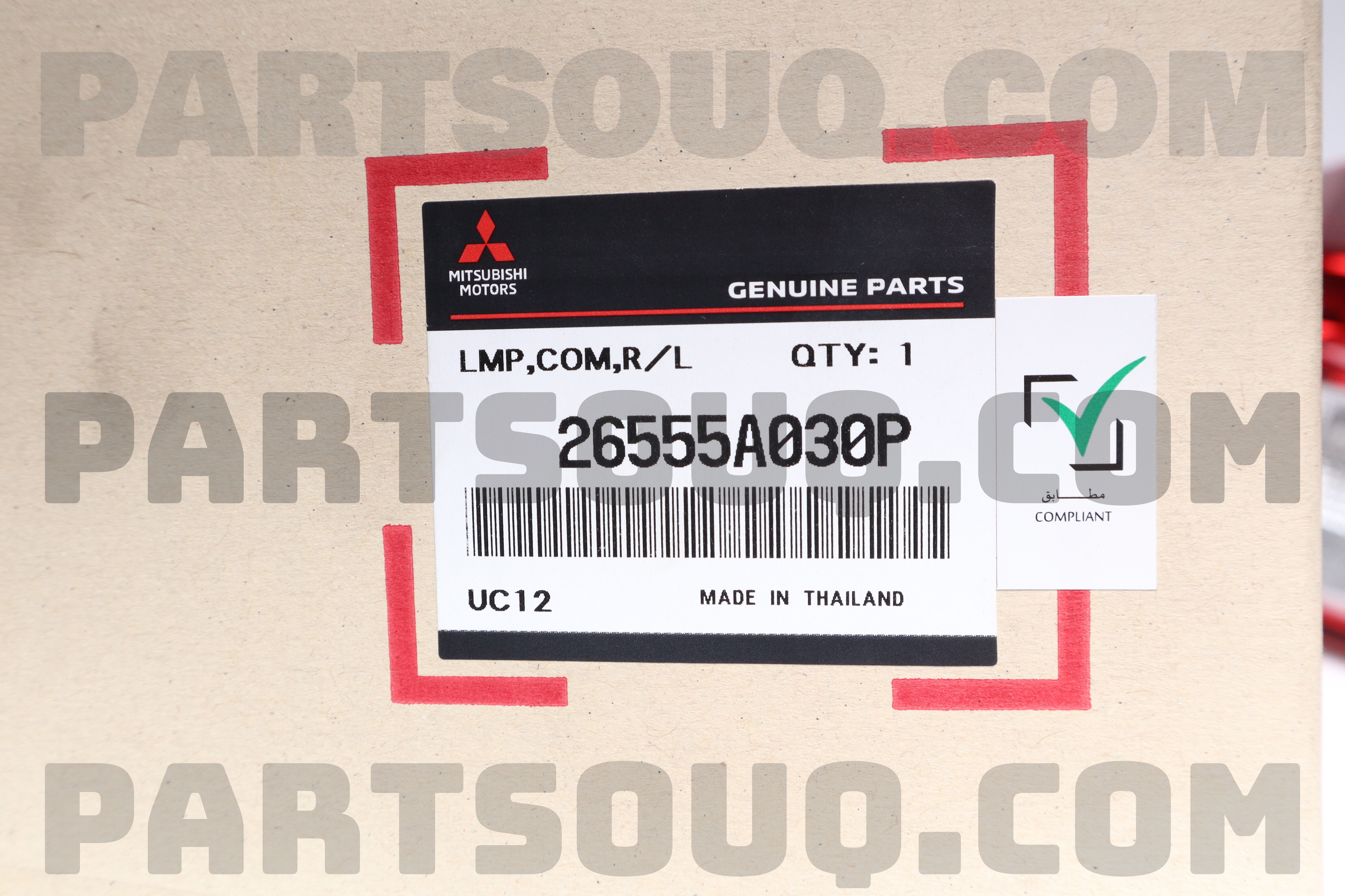 LAMP ASSY,COMB,RR LH 26555A030P | Mitsubishi Parts | PartSouq