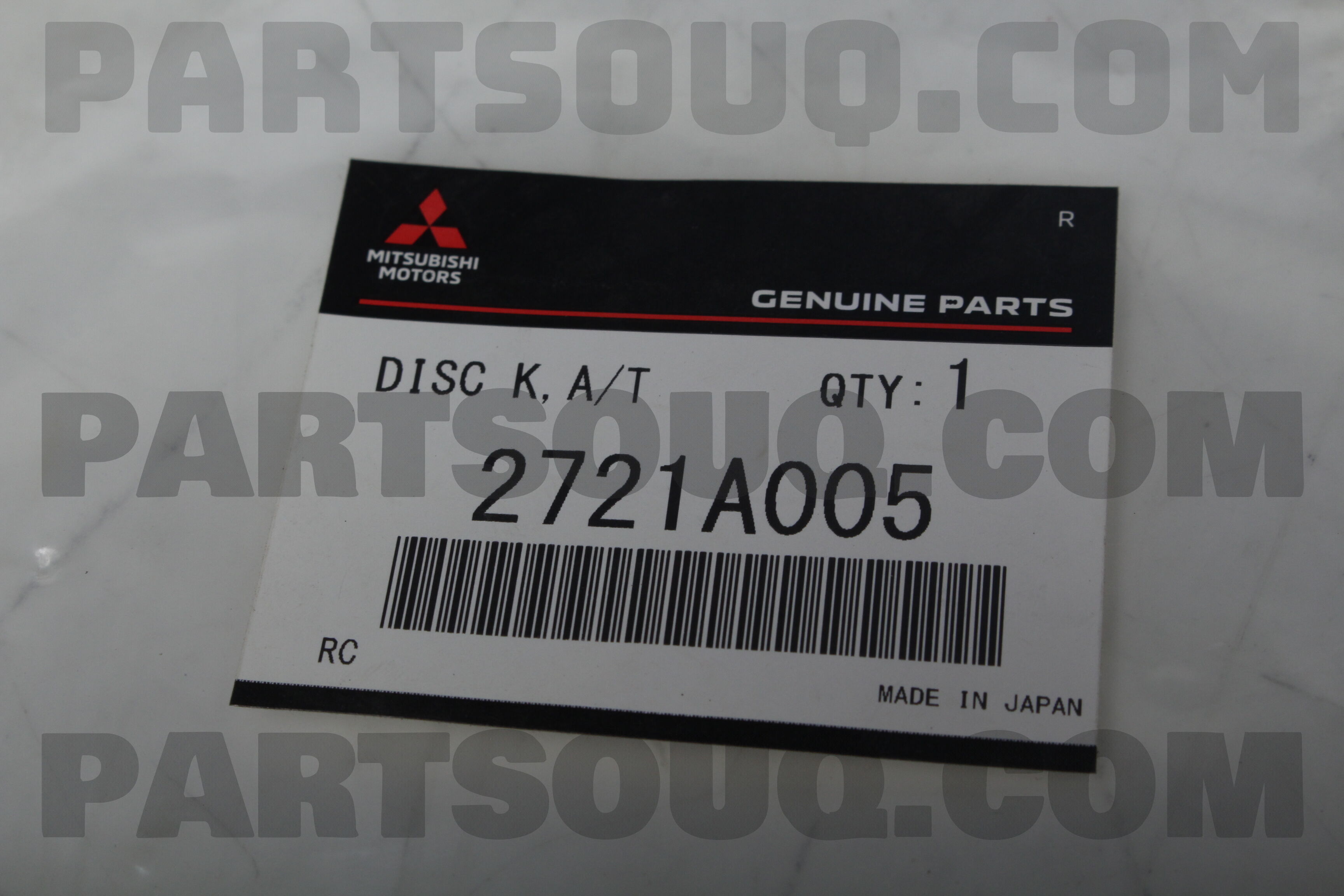 DISCKIT,A/TREVCLUTCH MD761500 | Mitsubishi Parts | PartSouq